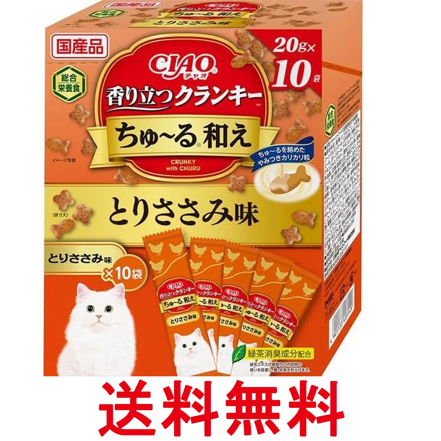掲載商品の仕様や付属品等の詳細につきましては メーカーに準拠しておりますので メーカーホームページにてご確認下さいますよう よろしくお願いいたします。 当店は他の販売サイトとの併売品があります。 ご注文が集中した時、システムのタイムラグによ...