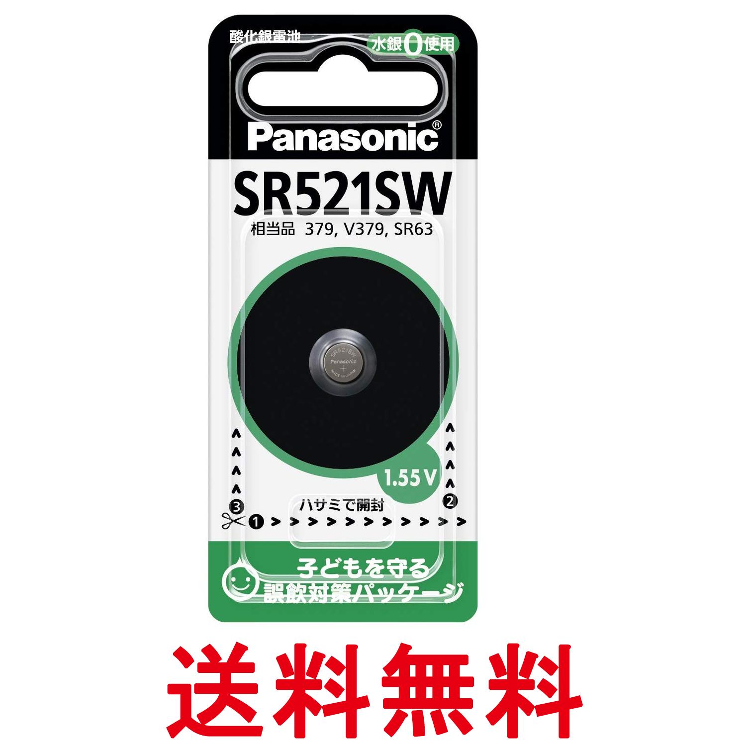 SPUエントリー ＋5と0のつく日はさらにお買得！ ▼▼▼▼エントリーはこちら▼▼▼▼ ▲▲▲▲エントリーはこちら▲▲▲▲ 掲載商品の仕様や付属品等の詳細につきましては メーカーに準拠しておりますので メーカーホームページにてご確認下さいま...