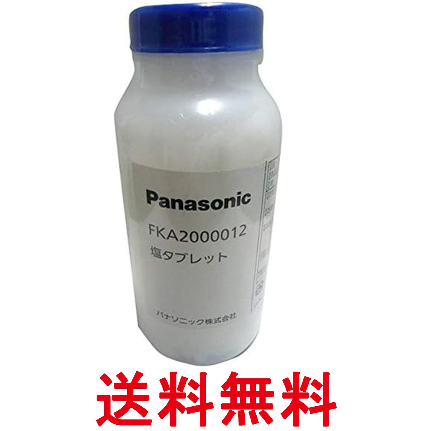 掲載商品の仕様や付属品等の詳細につきましては メーカーに準拠しておりますので メーカーホームページにてご確認下さいますよう よろしくお願いいたします。 当店は他の販売サイトとの併売品があります。 ご注文が集中した時、システムのタイムラグによ...