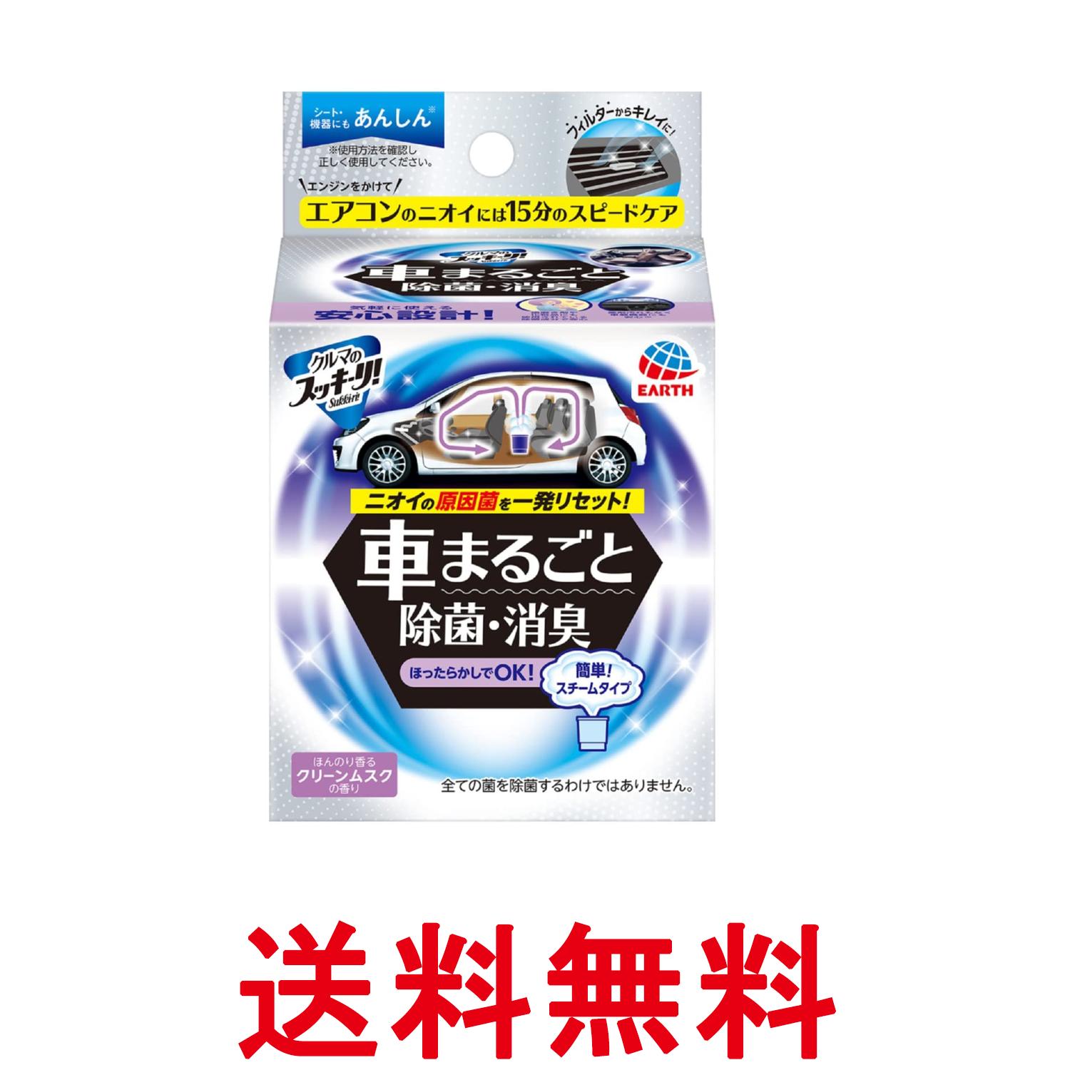 掲載商品の仕様や付属品等の詳細につきましては メーカーに準拠しておりますので メーカーホームページにてご確認下さいますよう よろしくお願いいたします。 当店は他の販売サイトとの併売品があります。 ご注文が集中した時、システムのタイムラグによ...