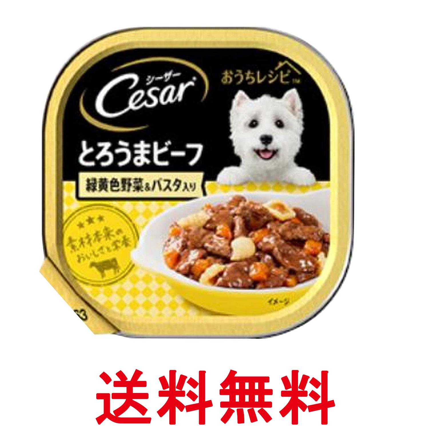 掲載商品の仕様や付属品等の詳細につきましては メーカーに準拠しておりますので メーカーホームページにてご確認下さいますよう よろしくお願いいたします。 当店は他の販売サイトとの併売品があります。 ご注文が集中した時、システムのタイムラグによ...