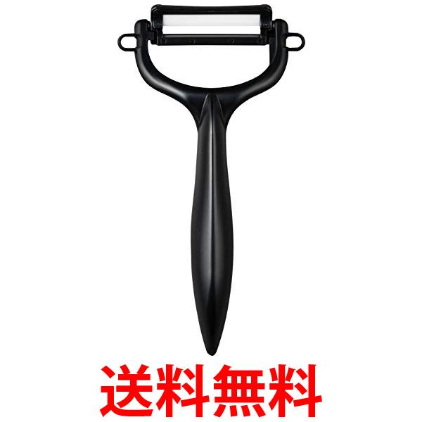 楽天市場】ピーラー(素材(キッチン用品)セラミック 楽天市場】ピーラー(素材(キッチン用品)セラミック