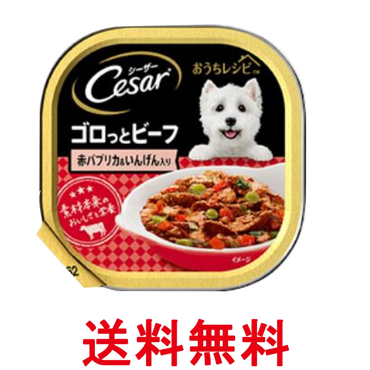 掲載商品の仕様や付属品等の詳細につきましては メーカーに準拠しておりますので メーカーホームページにてご確認下さいますよう よろしくお願いいたします。 当店は他の販売サイトとの併売品があります。 ご注文が集中した時、システムのタイムラグによ...