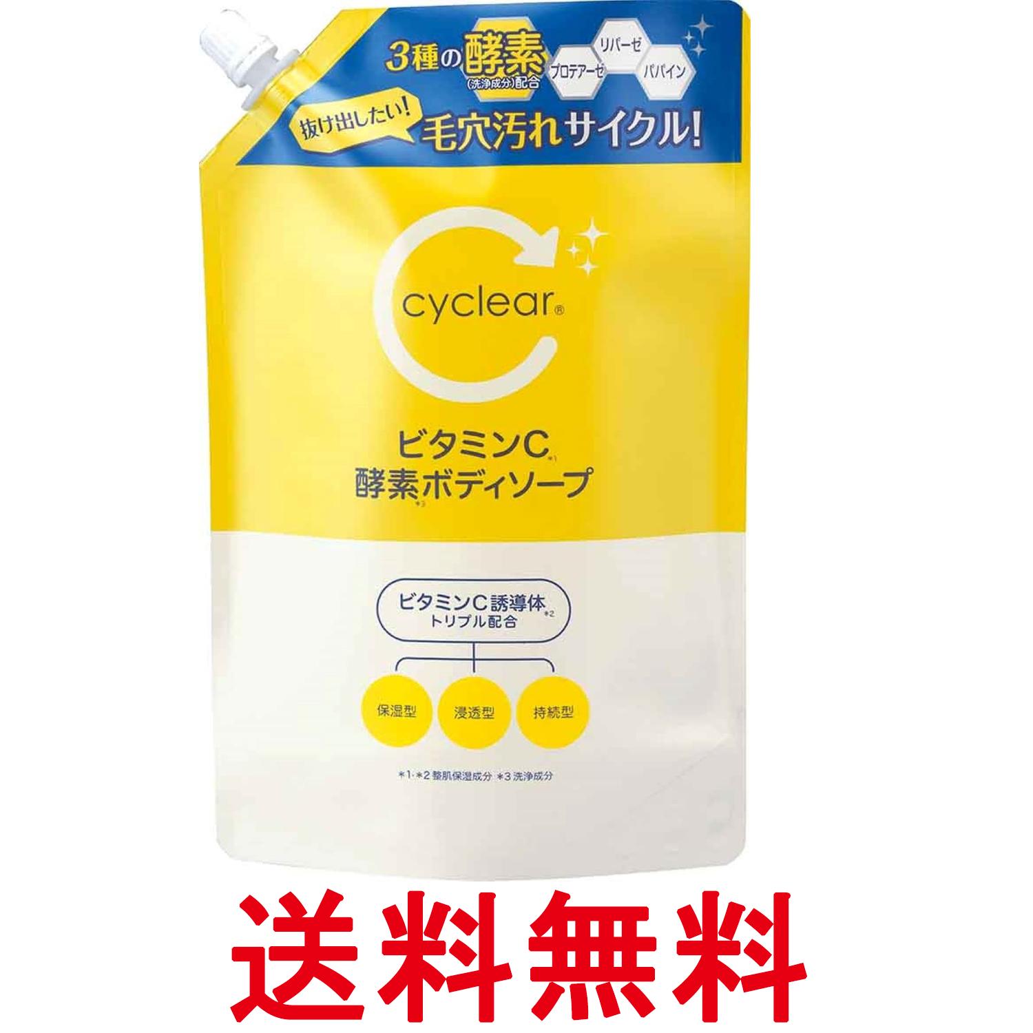 ■化粧品 ■日本 ■熊野油脂 ■成分 水、ラウリン酸、ミリスチン酸、コカミドDEA、水酸化K、グリセリン、コカミドプロピルベタイン、ラウレス硫酸Na、コカミドMEA、パルミチン酸、アスコルビン酸、グリセリルアスコルビン酸、テトラヘキシルデカ...