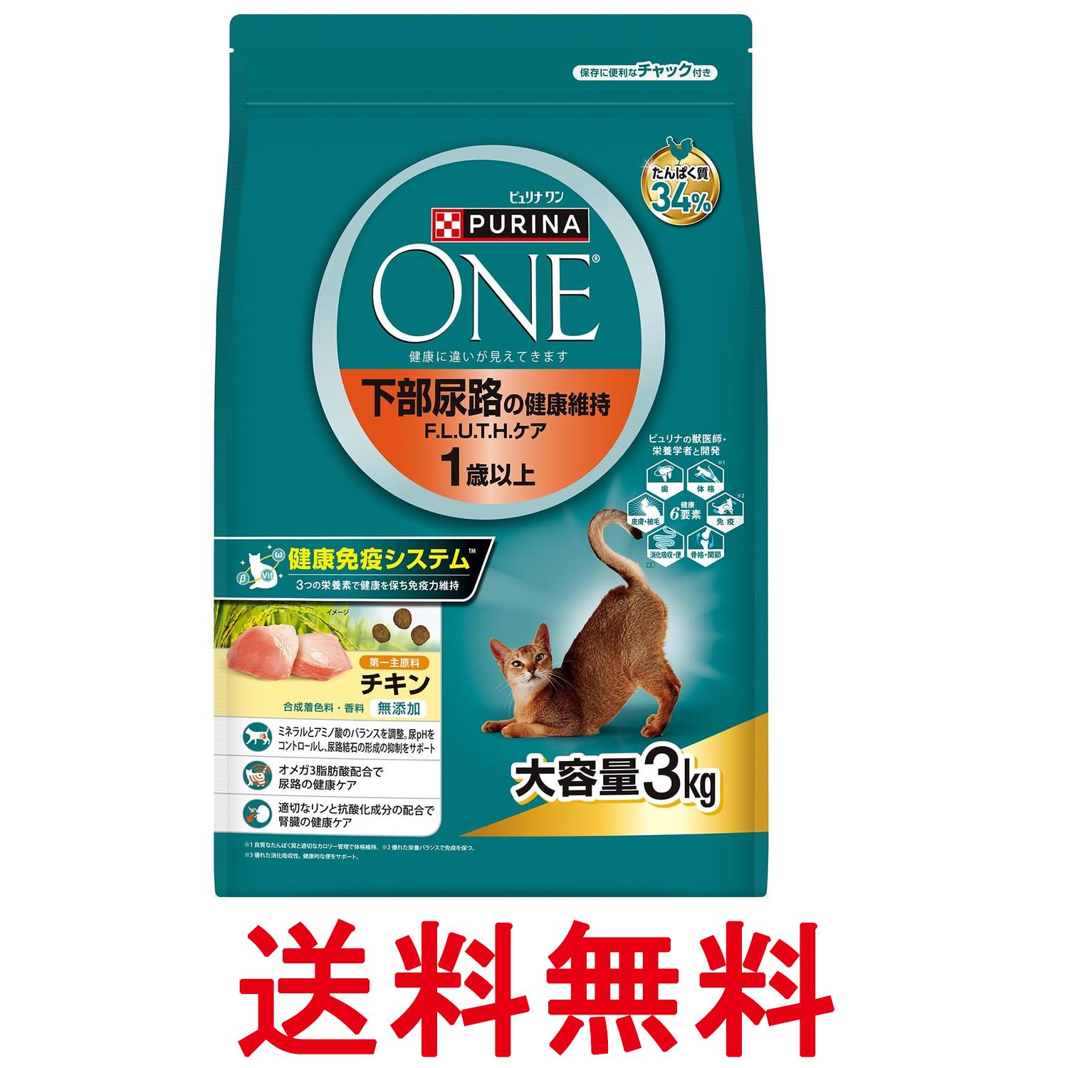 SPUエントリー ＋5と0のつく日はさらにお買得！ ▼▼▼▼エントリーはこちら▼▼▼▼ ▲▲▲▲エントリーはこちら▲▲▲▲ 掲載商品の仕様や付属品等の詳細につきましては メーカーに準拠しておりますので メーカーホームページにてご確認下さいま...