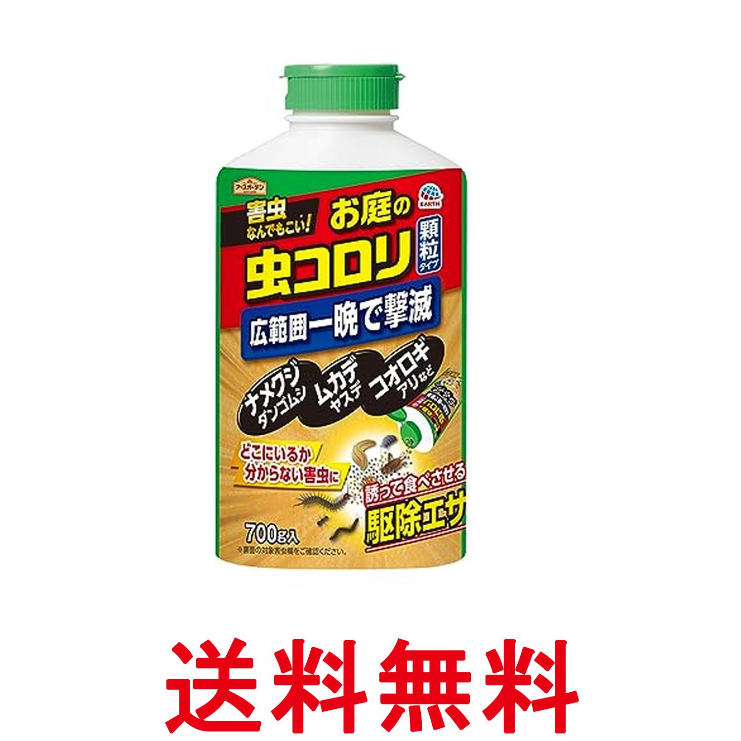 掲載商品の仕様や付属品等の詳細につきましては メーカーに準拠しておりますので メーカーホームページにてご確認下さいますよう よろしくお願いいたします。 当店は他の販売サイトとの併売品があります。 ご注文が集中した時、システムのタイムラグによ...