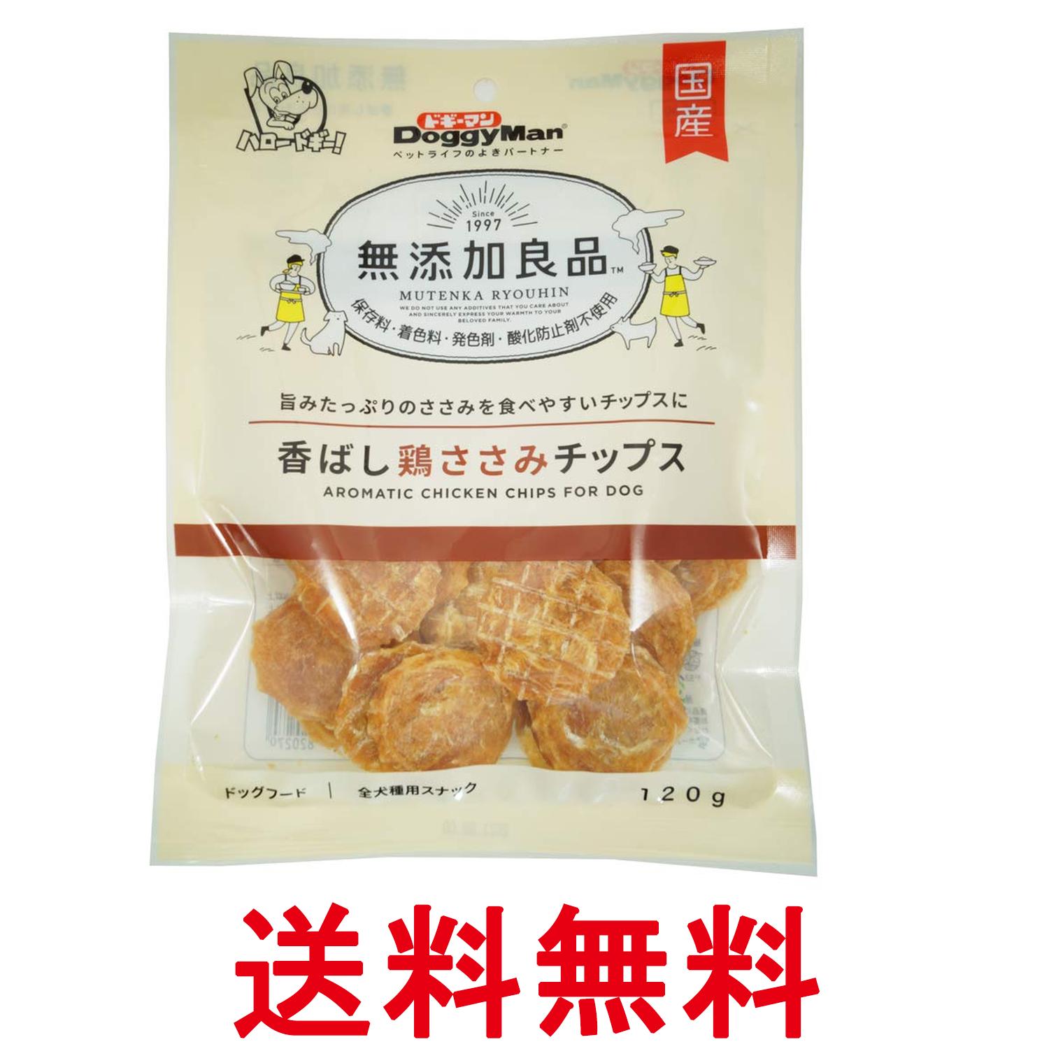 掲載商品の仕様や付属品等の詳細につきましては メーカーに準拠しておりますので メーカーホームページにてご確認下さいますよう よろしくお願いいたします。 当店は他の販売サイトとの併売品があります。 ご注文が集中した時、システムのタイムラグによ...