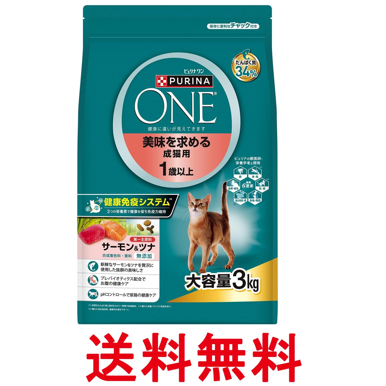 SPUエントリー ＋5と0のつく日はさらにお買得！ ▼▼▼▼エントリーはこちら▼▼▼▼ ▲▲▲▲エントリーはこちら▲▲▲▲ 掲載商品の仕様や付属品等の詳細につきましては メーカーに準拠しておりますので メーカーホームページにてご確認下さいま...