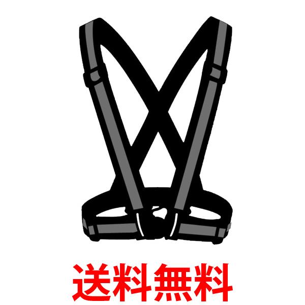SPUエントリー ＋5と0のつく日はさらにお買得！ ▼▼▼▼エントリーはこちら▼▼▼▼ ▲▲▲▲エントリーはこちら▲▲▲▲ 【商品説明】 ・夜間のジョギングやウォーキング、犬の散歩などに最適です。 ・アジャスターでサイズ調整ができ、伸縮性も...