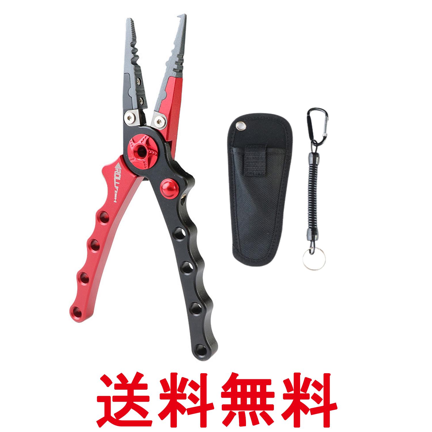 【商品説明】 【防錆性と強度を両立した高性能フィッシングプライヤー】 本体には強化アルミニウムを採用。海水環境でも錆びにくく、長期間安心して使用できます。先端部分は高強度ステンレス製で作業時もしっかり力が入ります。 【ロングノーズ仕様で安全...