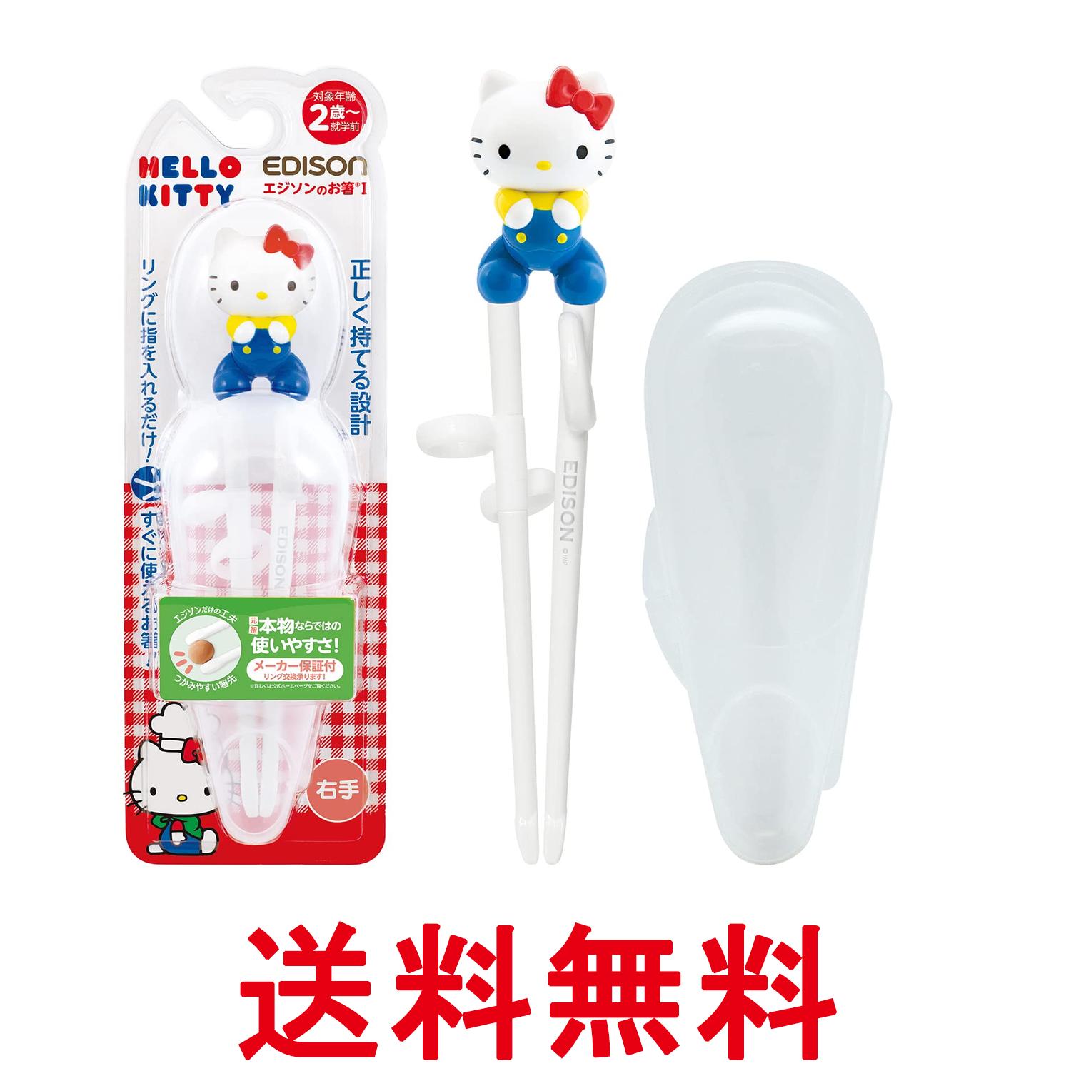 掲載商品の仕様や付属品等の詳細につきましては メーカーに準拠しておりますので メーカーホームページにてご確認下さいますよう よろしくお願いいたします。 当店は他の販売サイトとの併売品があります。 ご注文が集中した時、システムのタイムラグによ...