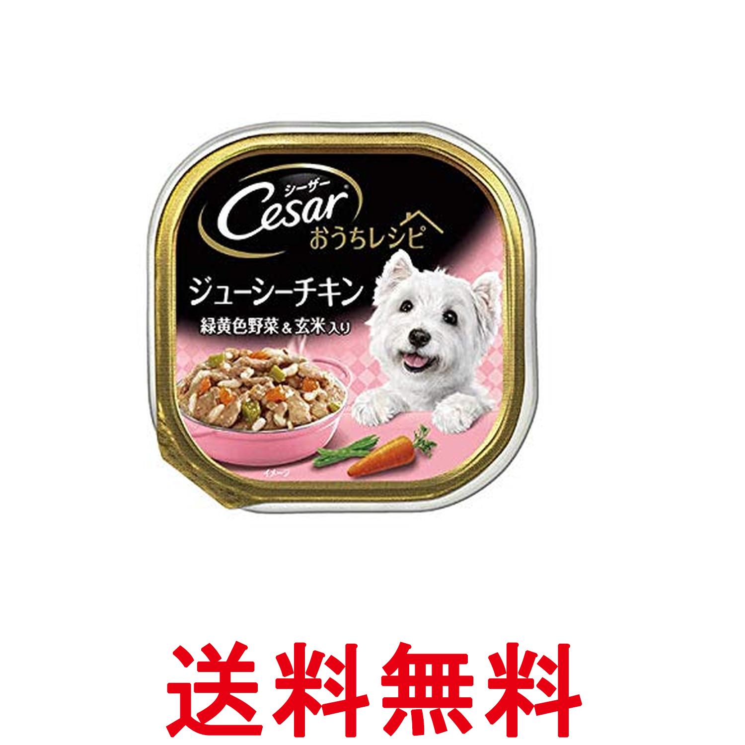 掲載商品の仕様や付属品等の詳細につきましては メーカーに準拠しておりますので メーカーホームページにてご確認下さいますよう よろしくお願いいたします。 当店は他の販売サイトとの併売品があります。 ご注文が集中した時、システムのタイムラグによ...