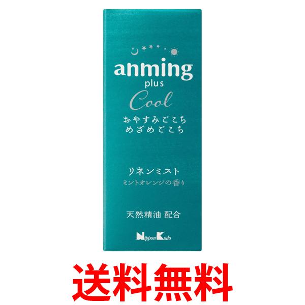 SPUエントリー ＋5と0のつく日はさらにお買得！ ▼▼▼▼エントリーはこちら▼▼▼▼ ▲▲▲▲エントリーはこちら▲▲▲▲ 掲載商品の仕様や付属品等の詳細につきましては メーカーに準拠しておりますので メーカーホームページにてご確認下さいま...