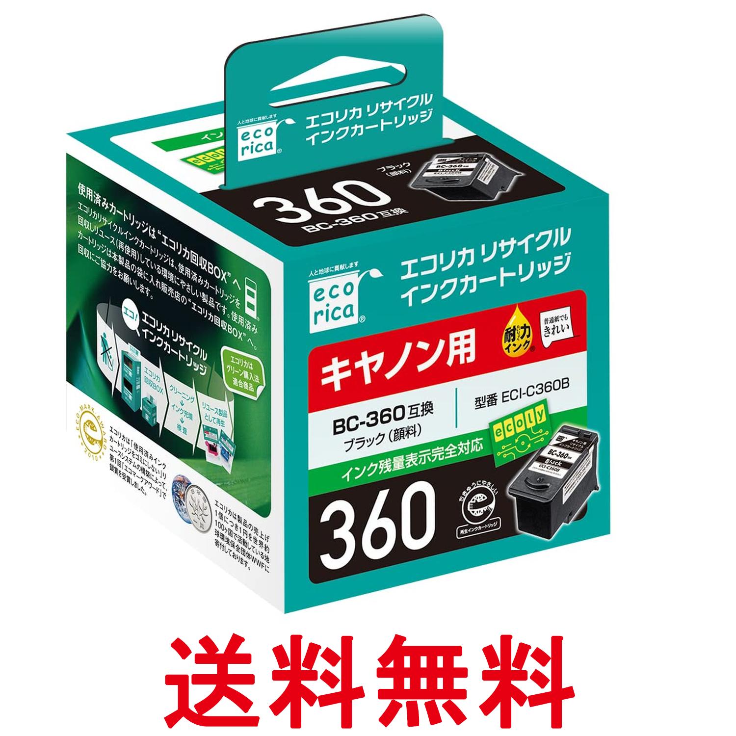 掲載商品の仕様や付属品等の詳細につきましては メーカーに準拠しておりますので メーカーホームページにてご確認下さいますよう よろしくお願いいたします。 当店は他の販売サイトとの併売品があります。 ご注文が集中した時、システムのタイムラグによ...