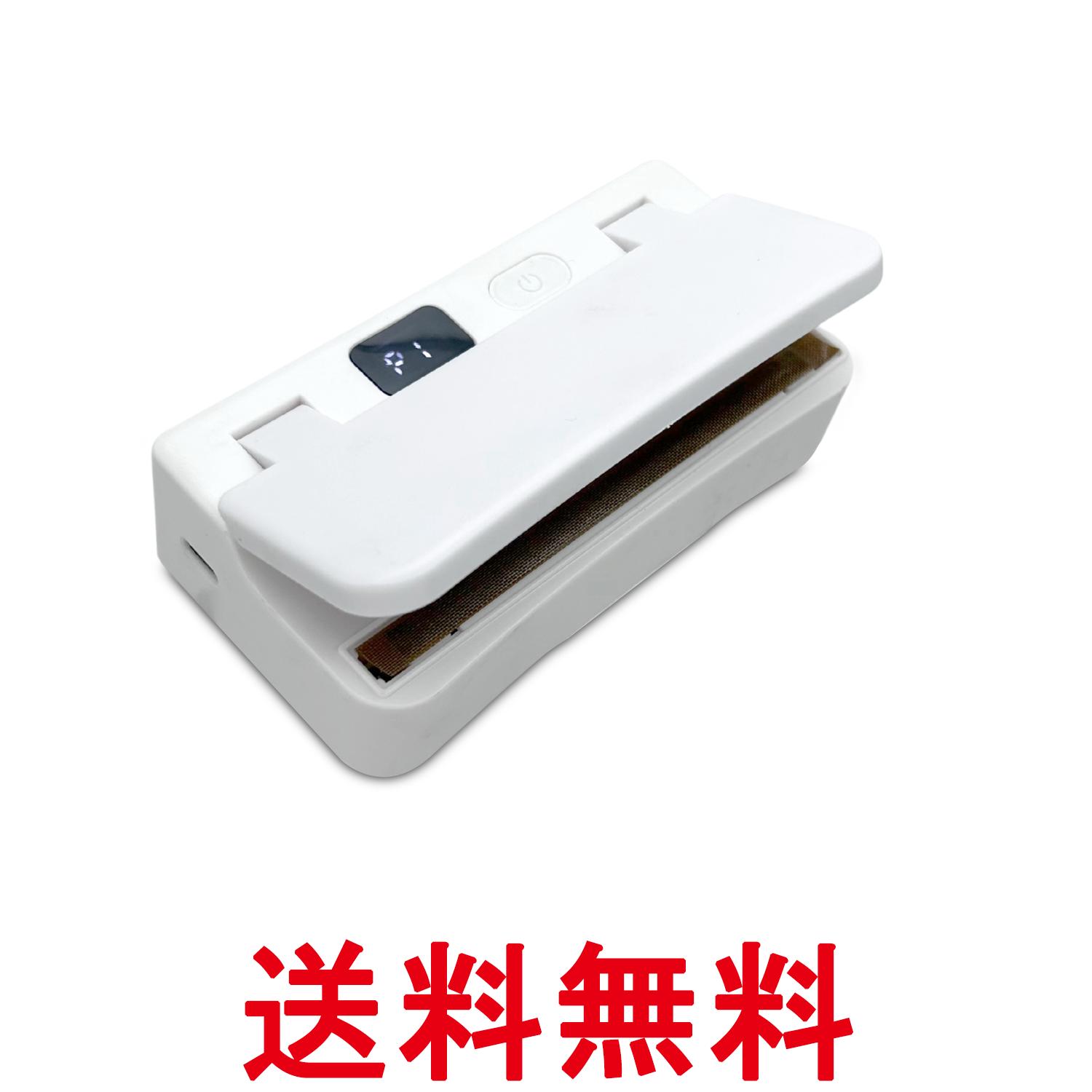 【商品説明】 ・食べかけのスナックやポテトチップスの保存に便利な、シール＆カット一体型のヒートシーラーです。小型?中型の袋に最適。予熱不要で、袋の口をヒーター線に置き数秒押すだけで簡単に密封できます。カッター付きで袋の開封もスムーズ。一人暮...