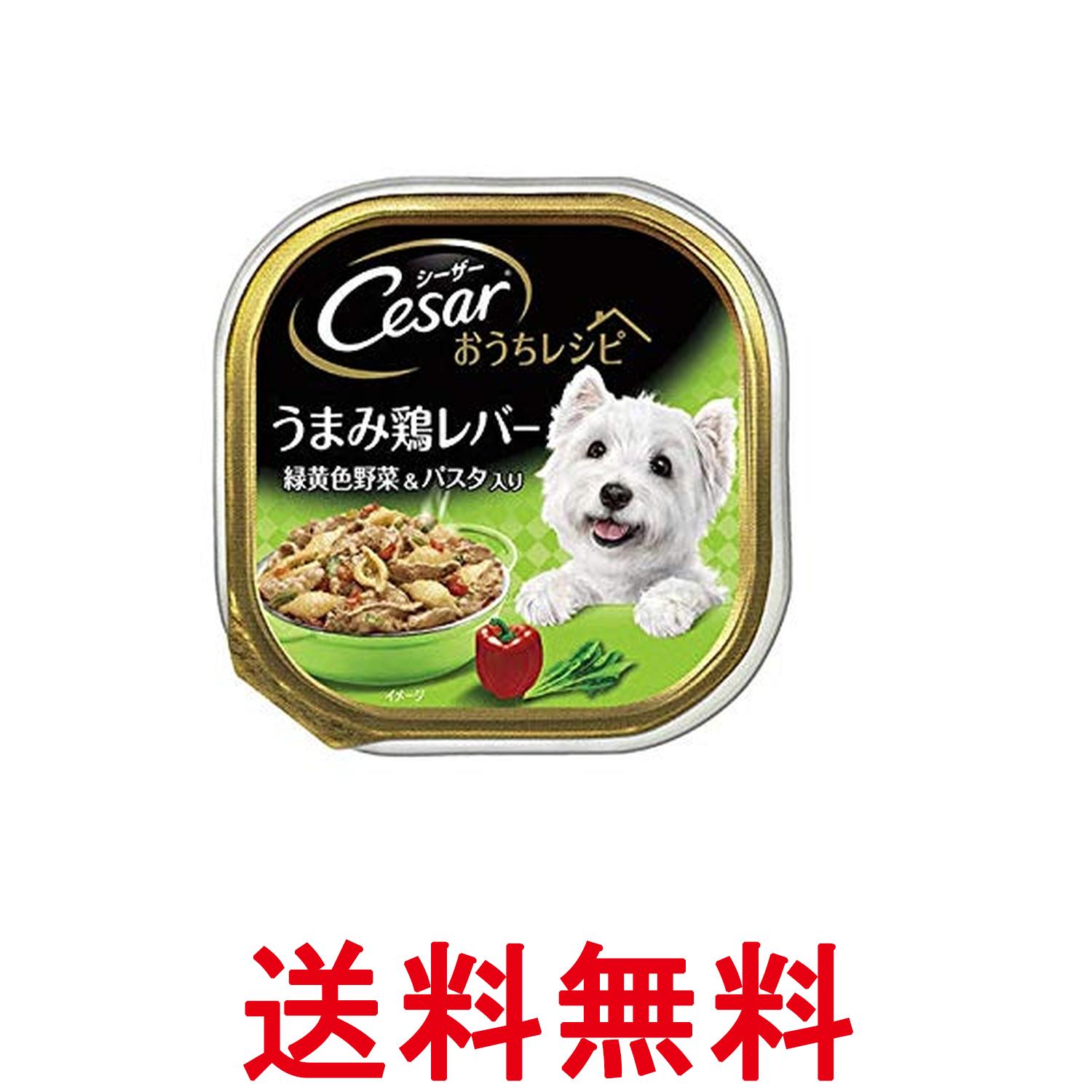 掲載商品の仕様や付属品等の詳細につきましては メーカーに準拠しておりますので メーカーホームページにてご確認下さいますよう よろしくお願いいたします。 当店は他の販売サイトとの併売品があります。 ご注文が集中した時、システムのタイムラグによ...