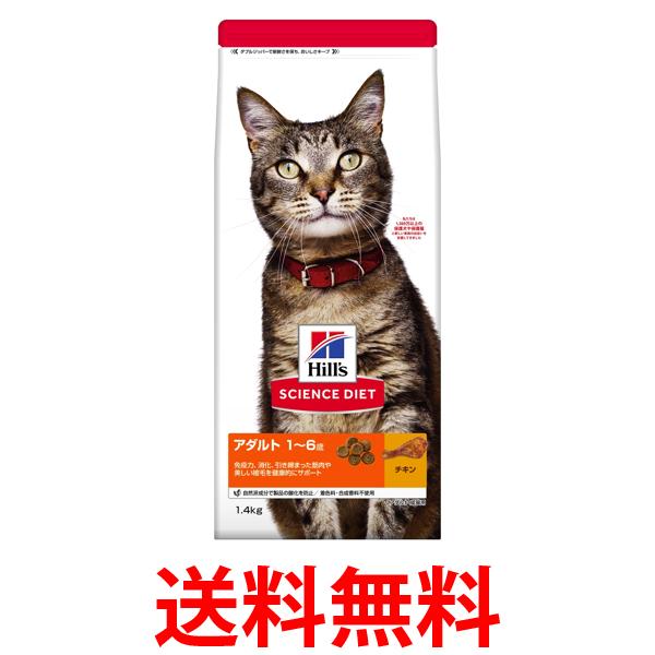 掲載商品の仕様や付属品等の詳細につきましては メーカーに準拠しておりますので メーカーホームページにてご確認下さいますよう よろしくお願いいたします。 当店は他の販売サイトとの併売品があります。 ご注文が集中した時、システムのタイムラグによ...
