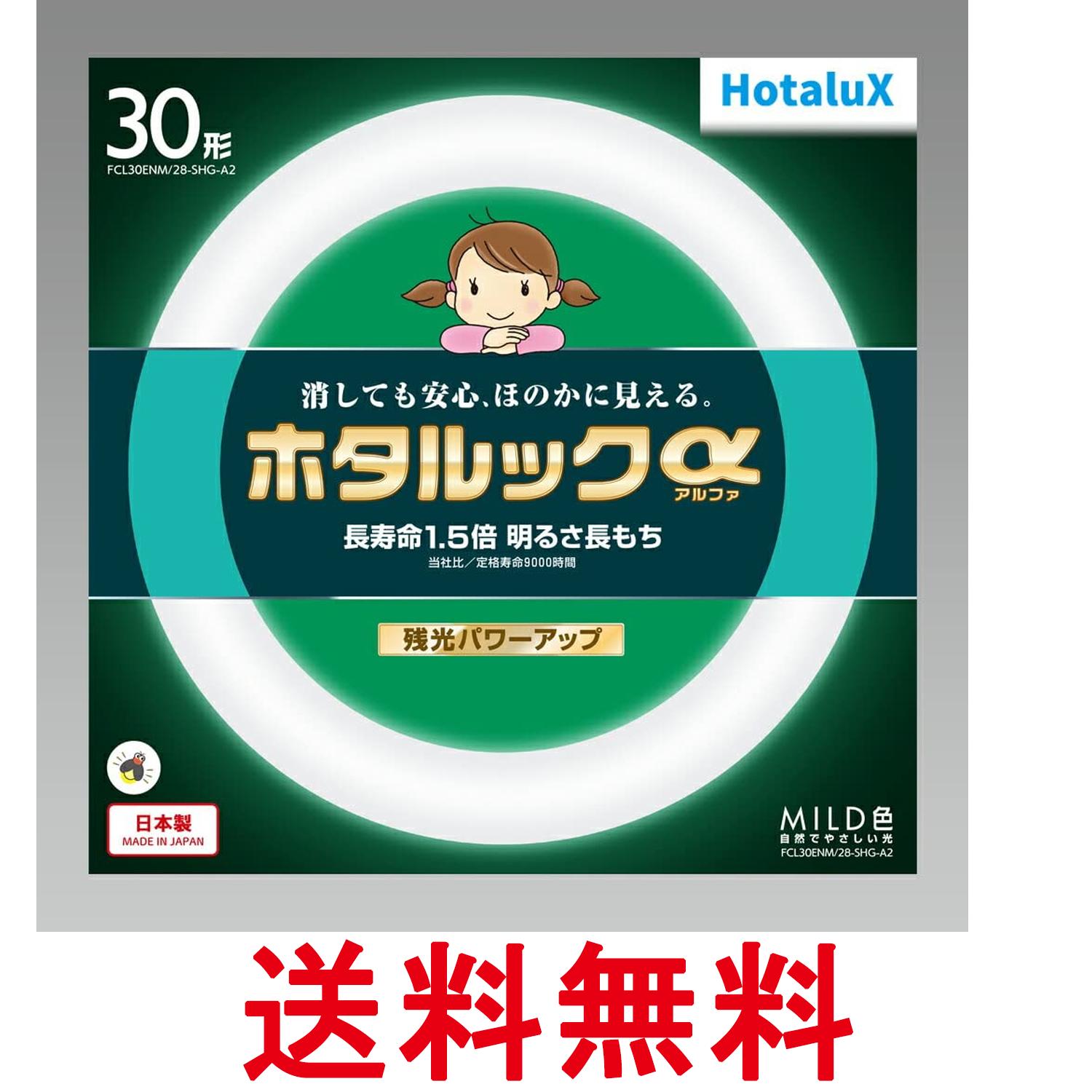 掲載商品の仕様や付属品等の詳細につきましては メーカーに準拠しておりますので メーカーホームページにてご確認下さいますよう よろしくお願いいたします。 当店は他の販売サイトとの併売品があります。 ご注文が集中した時、システムのタイムラグによ...