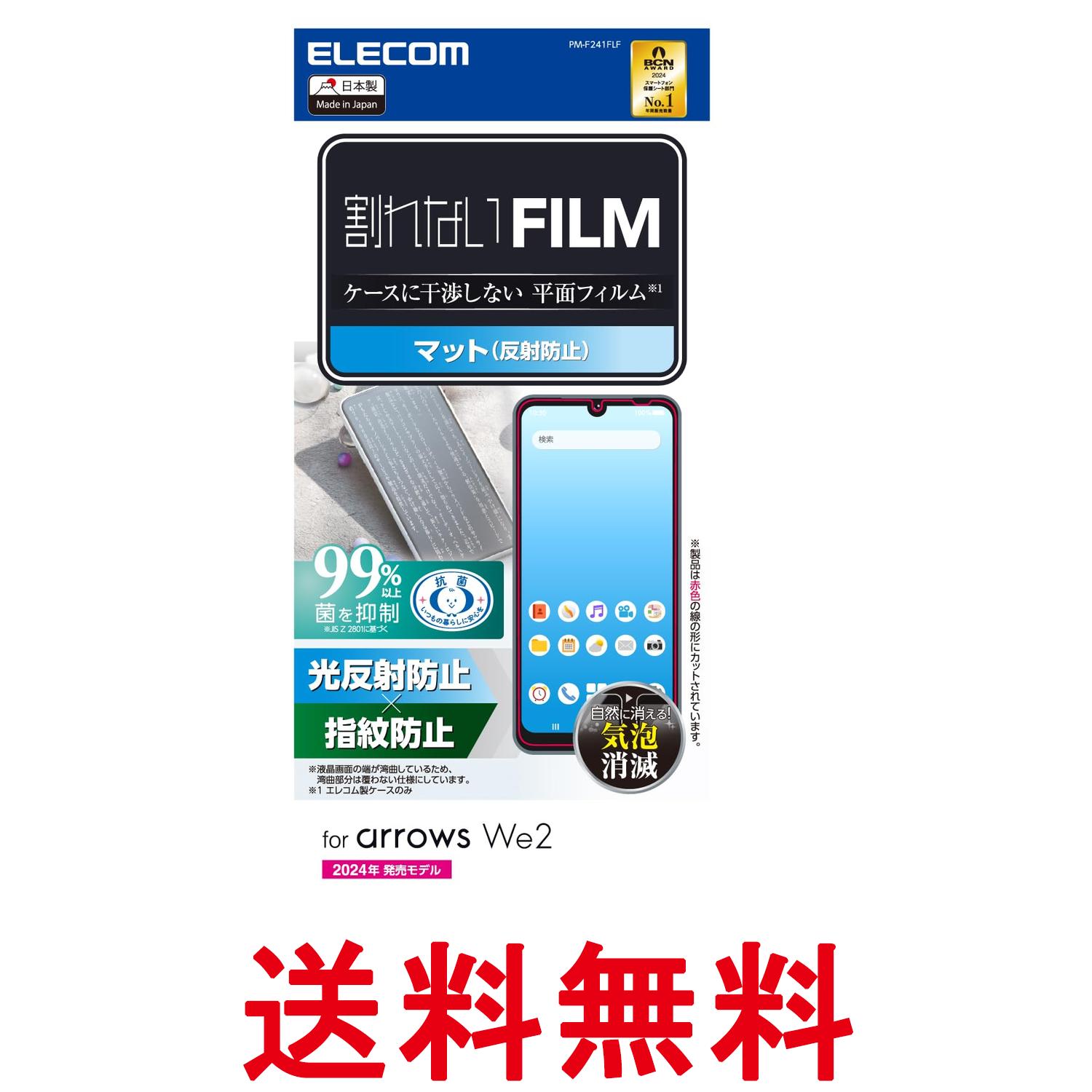 SPUエントリー ＋5と0のつく日はさらにお買得！ ▼▼▼▼エントリーはこちら▼▼▼▼ ▲▲▲▲エントリーはこちら▲▲▲▲ 掲載商品の仕様や付属品等の詳細につきましては メーカーに準拠しておりますので メーカーホームページにてご確認下さいま...