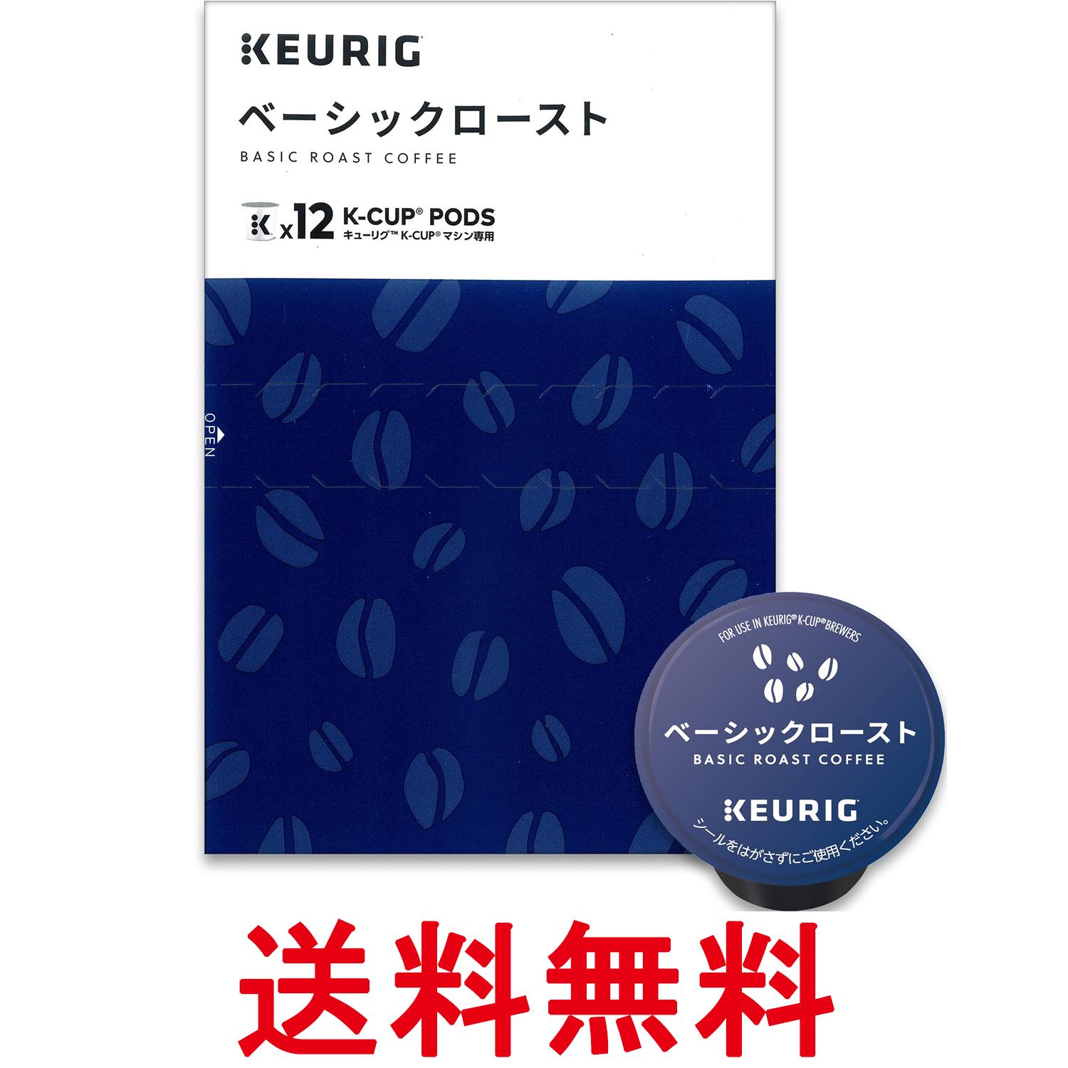 掲載商品の仕様や付属品等の詳細につきましては メーカーに準拠しておりますので メーカーホームページにてご確認下さいますよう よろしくお願いいたします。 当店は他の販売サイトとの併売品があります。 ご注文が集中した時、システムのタイムラグによ...