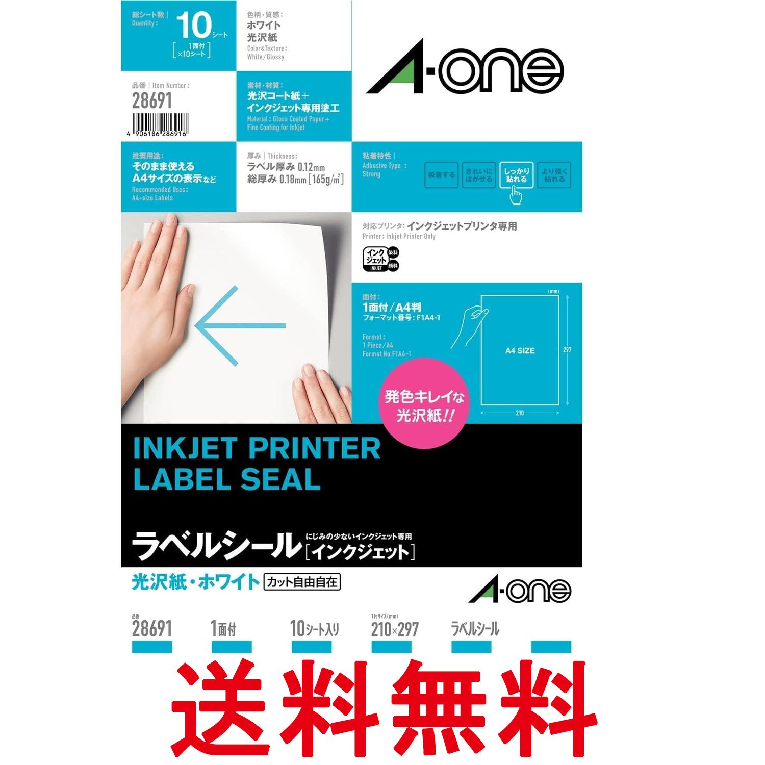 SPUエントリー ＋5と0のつく日はさらにお買得！ ▼▼▼▼エントリーはこちら▼▼▼▼ ▲▲▲▲エントリーはこちら▲▲▲▲ 掲載商品の仕様や付属品等の詳細につきましては メーカーに準拠しておりますので メーカーホームページにてご確認下さいま...