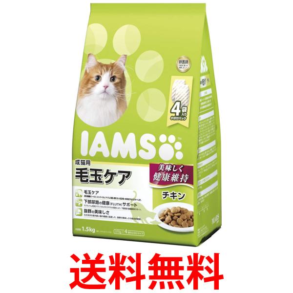 SPUエントリー ＋5と0のつく日はさらにお買得！ ▼▼▼▼エントリーはこちら▼▼▼▼ ▲▲▲▲エントリーはこちら▲▲▲▲ 掲載商品の仕様や付属品等の詳細につきましては メーカーに準拠しておりますので メーカーホームページにてご確認下さいま...
