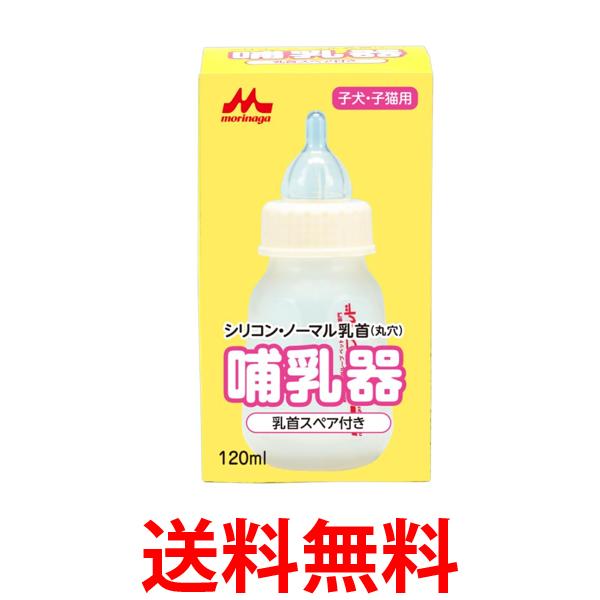 SPUエントリー ＋5と0のつく日はさらにお買得！ ▼▼▼▼エントリーはこちら▼▼▼▼ ▲▲▲▲エントリーはこちら▲▲▲▲ 掲載商品の仕様や付属品等の詳細につきましては メーカーに準拠しておりますので メーカーホームページにてご確認下さいま...
