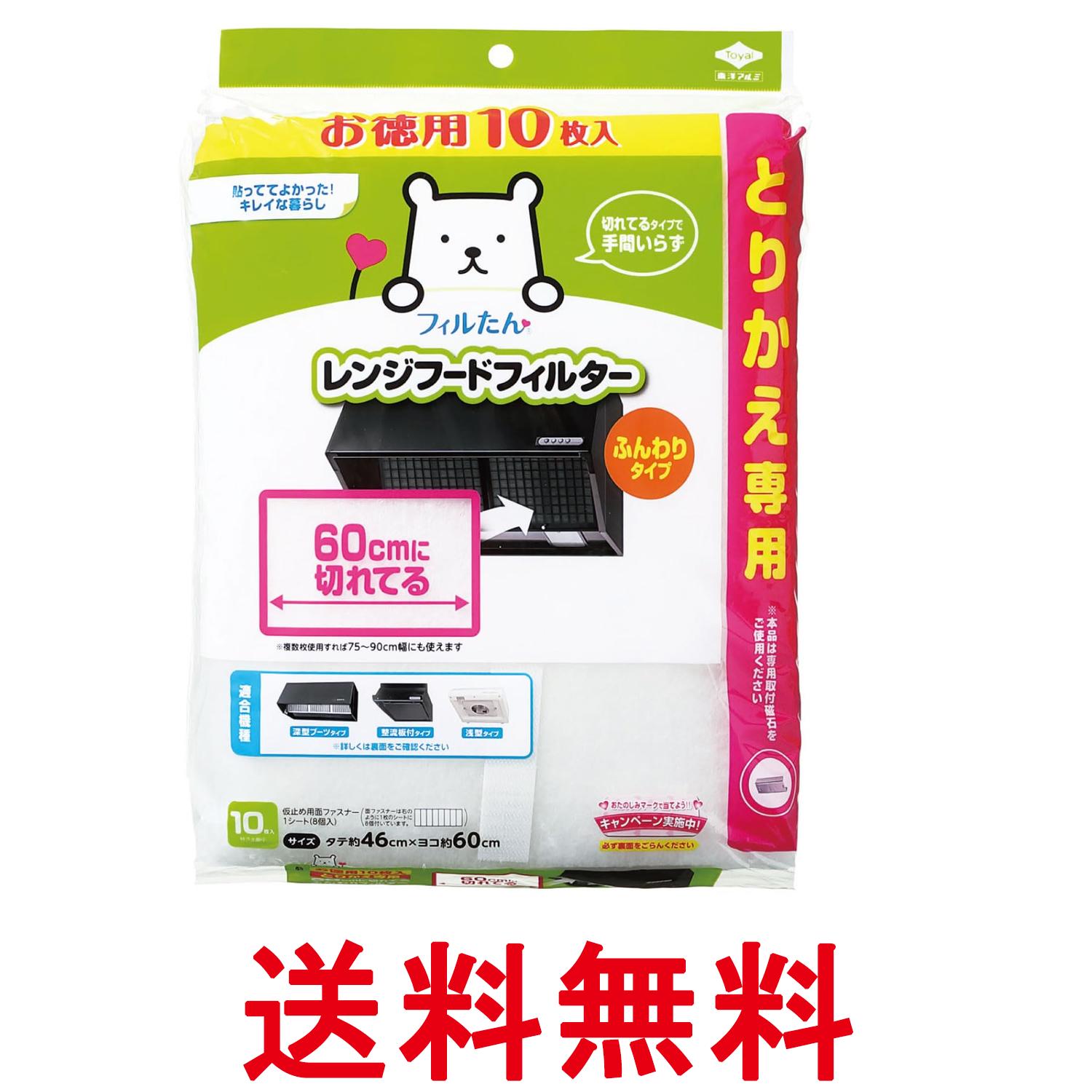 掲載商品の仕様や付属品等の詳細につきましては メーカーに準拠しておりますので メーカーホームページにてご確認下さいますよう よろしくお願いいたします。 当店は他の販売サイトとの併売品があります。 ご注文が集中した時、システムのタイムラグによ...