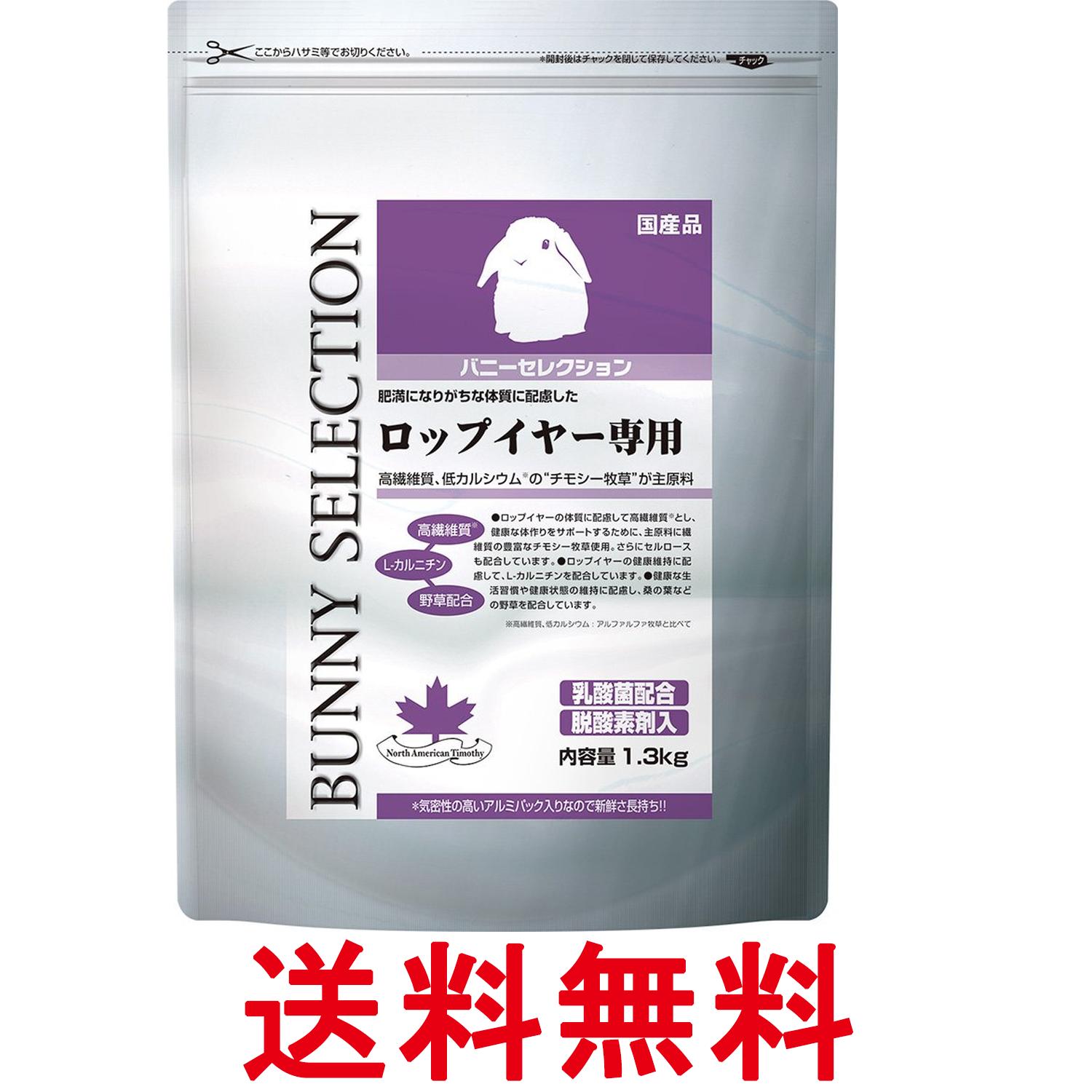 掲載商品の仕様や付属品等の詳細につきましては メーカーに準拠しておりますので メーカーホームページにてご確認下さいますよう よろしくお願いいたします。 当店は他の販売サイトとの併売品があります。 ご注文が集中した時、システムのタイムラグによ...