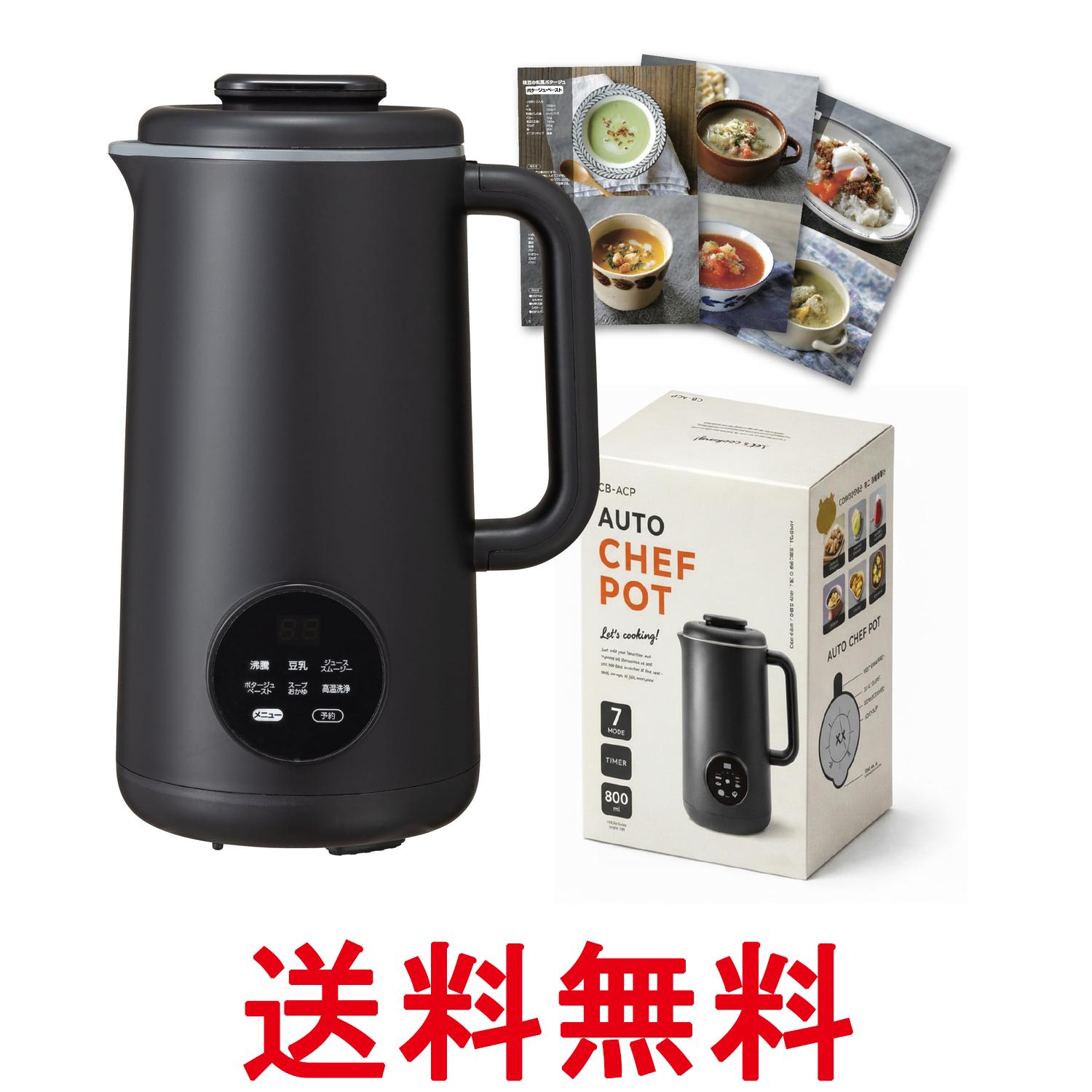 掲載商品の仕様や付属品等の詳細につきましては メーカーに準拠しておりますので メーカーホームページにてご確認下さいますよう よろしくお願いいたします。 当店は他の販売サイトとの併売品があります。 ご注文が集中した時、システムのタイムラグによ...