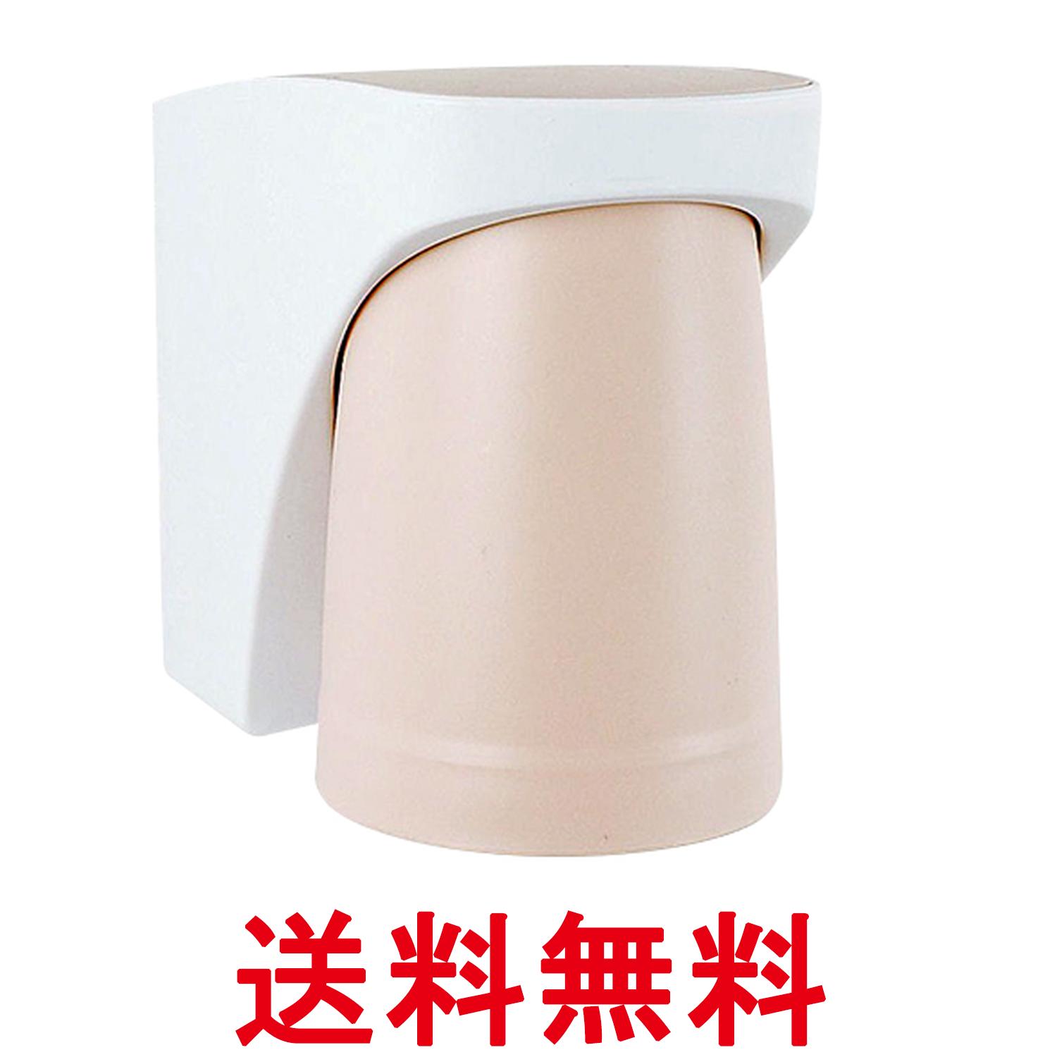 SPUエントリー ＋5と0のつく日はさらにお買得！ ▼▼▼▼エントリーはこちら▼▼▼▼ ▲▲▲▲エントリーはこちら▲▲▲▲ 【商品説明】 ・吸盤式で壁面に取り付け可能 ・水切り機能付きで衛生的 ・電動歯ブラシや歯磨き粉の収納にも対応 ・シン...