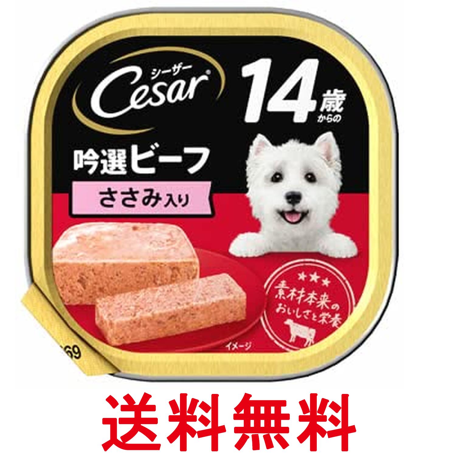 掲載商品の仕様や付属品等の詳細につきましては メーカーに準拠しておりますので メーカーホームページにてご確認下さいますよう よろしくお願いいたします。 当店は他の販売サイトとの併売品があります。 ご注文が集中した時、システムのタイムラグによ...