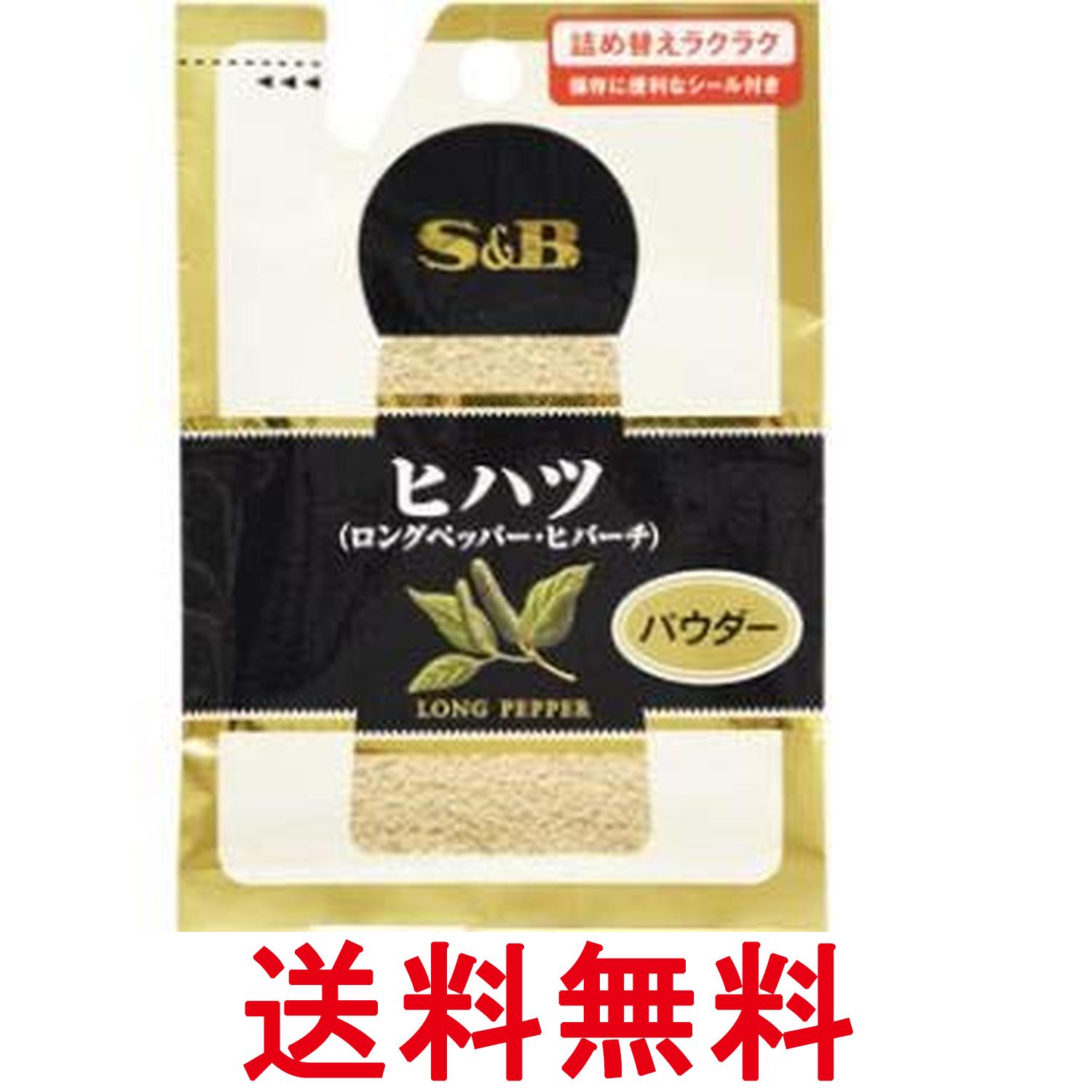 ■食品 ■日本 ■エスビー食品 ■成分 ヒハツ(ロングペッパー) ■広告文責：Think Rich Store TEL 082-881-1870 掲載商品の仕様や付属品等の詳細につきましては メーカーに準拠しておりますので メーカーホームペ...