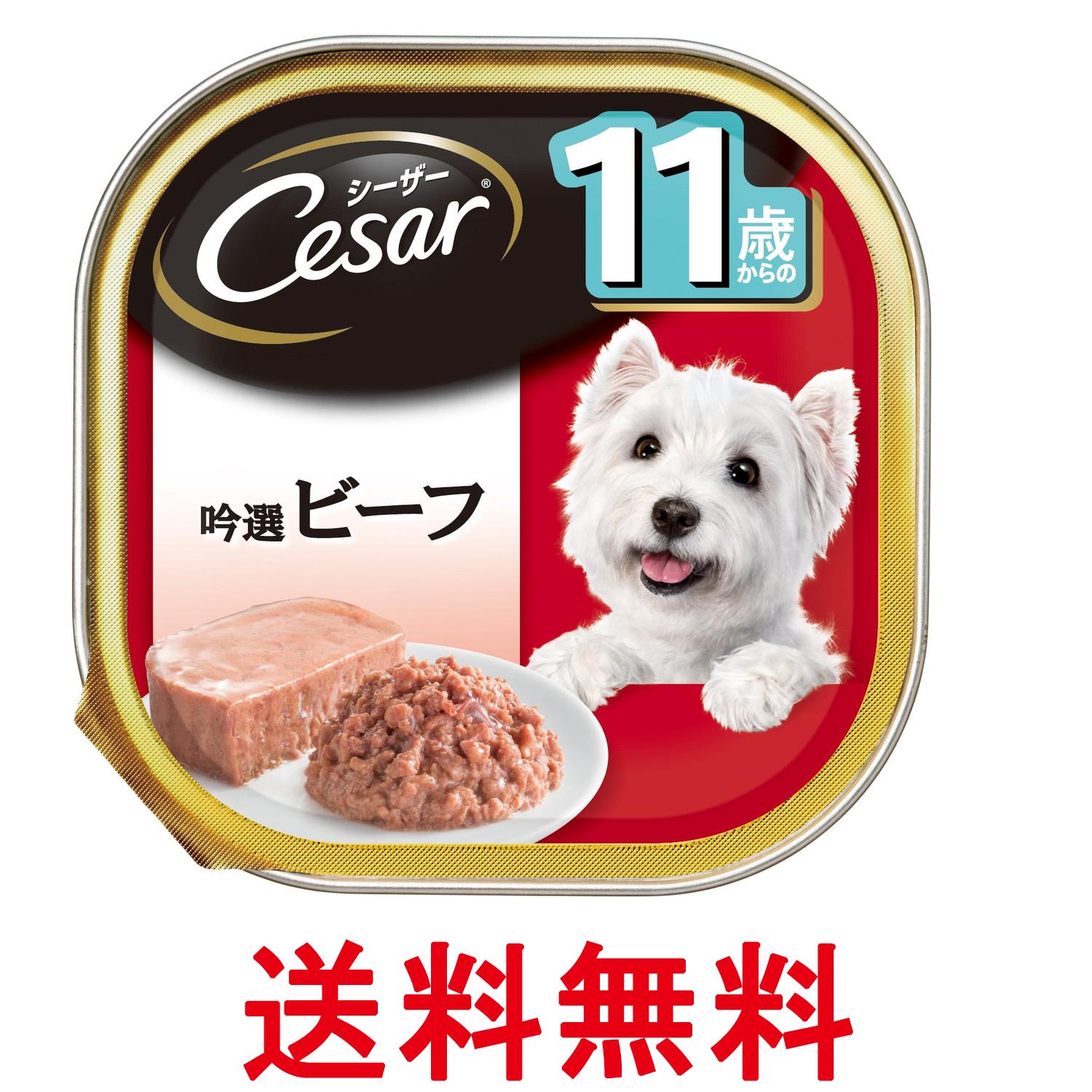 掲載商品の仕様や付属品等の詳細につきましては メーカーに準拠しておりますので メーカーホームページにてご確認下さいますよう よろしくお願いいたします。 当店は他の販売サイトとの併売品があります。 ご注文が集中した時、システムのタイムラグによ...