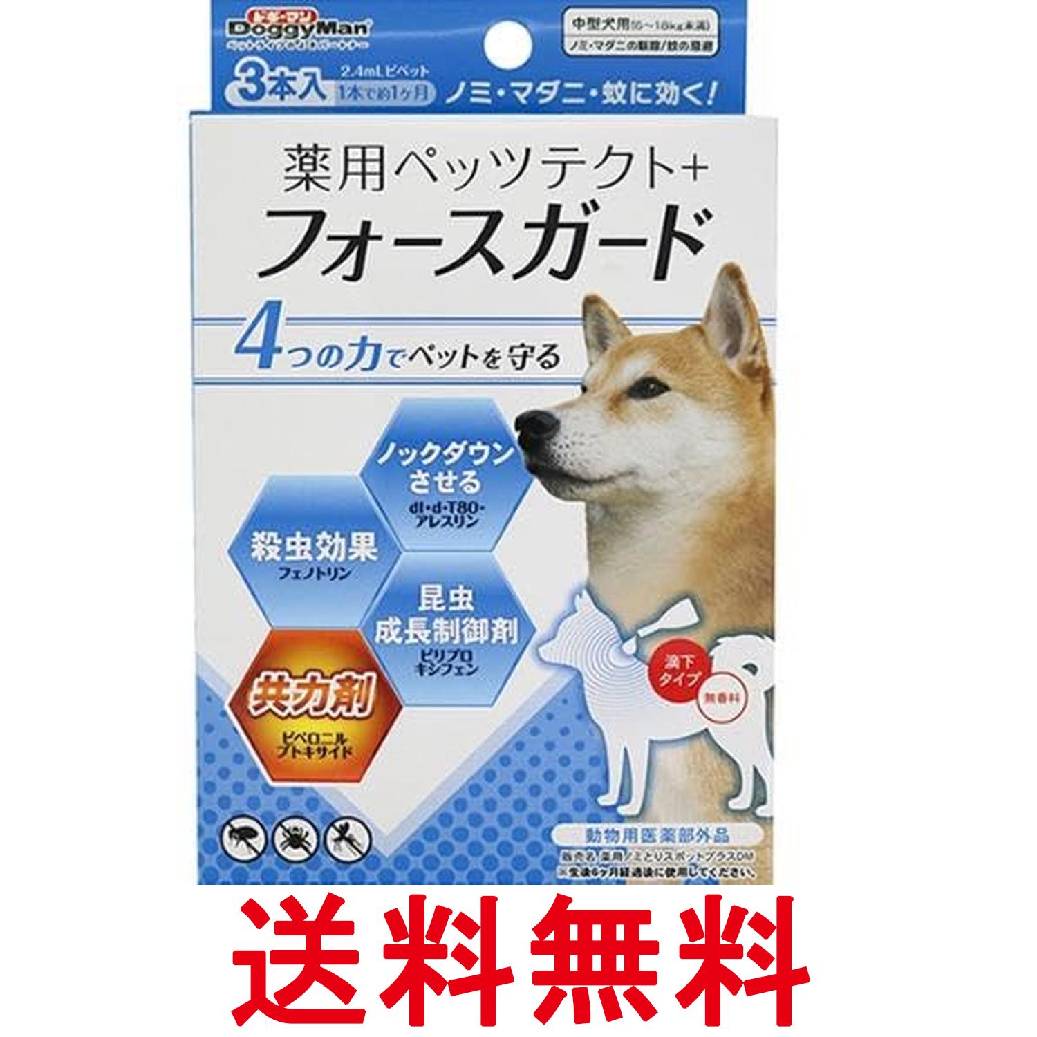 掲載商品の仕様や付属品等の詳細につきましては メーカーに準拠しておりますので メーカーホームページにてご確認下さいますよう よろしくお願いいたします。 当店は他の販売サイトとの併売品があります。 ご注文が集中した時、システムのタイムラグによ...