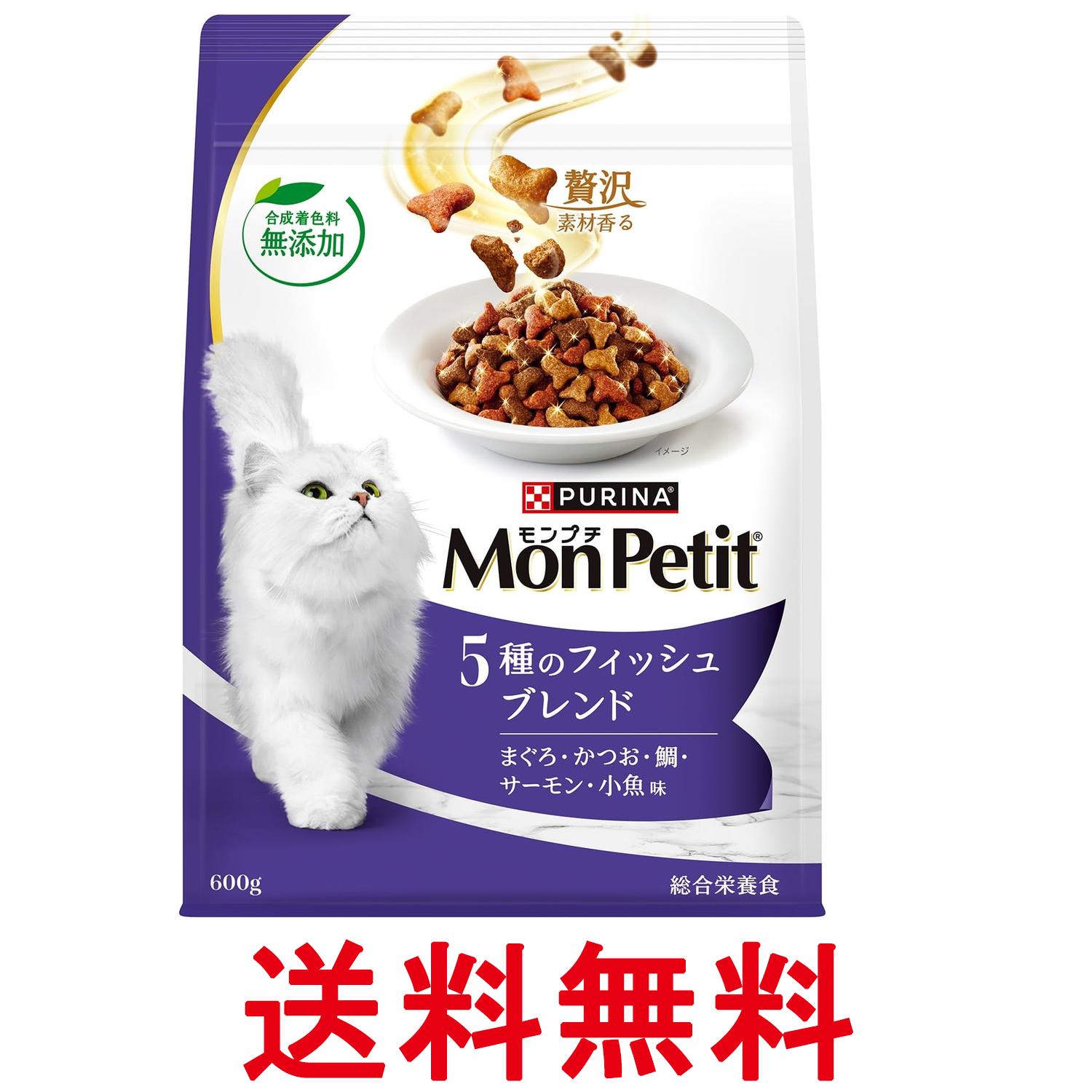 SPUエントリー ＋5と0のつく日はさらにお買得！ ▼▼▼▼エントリーはこちら▼▼▼▼ ▲▲▲▲エントリーはこちら▲▲▲▲ 掲載商品の仕様や付属品等の詳細につきましては メーカーに準拠しておりますので メーカーホームページにてご確認下さいま...