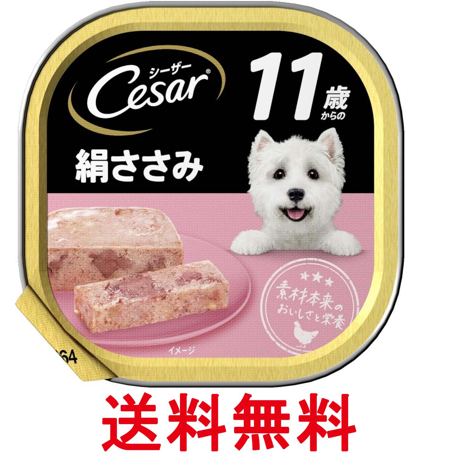 掲載商品の仕様や付属品等の詳細につきましては メーカーに準拠しておりますので メーカーホームページにてご確認下さいますよう よろしくお願いいたします。 当店は他の販売サイトとの併売品があります。 ご注文が集中した時、システムのタイムラグによ...
