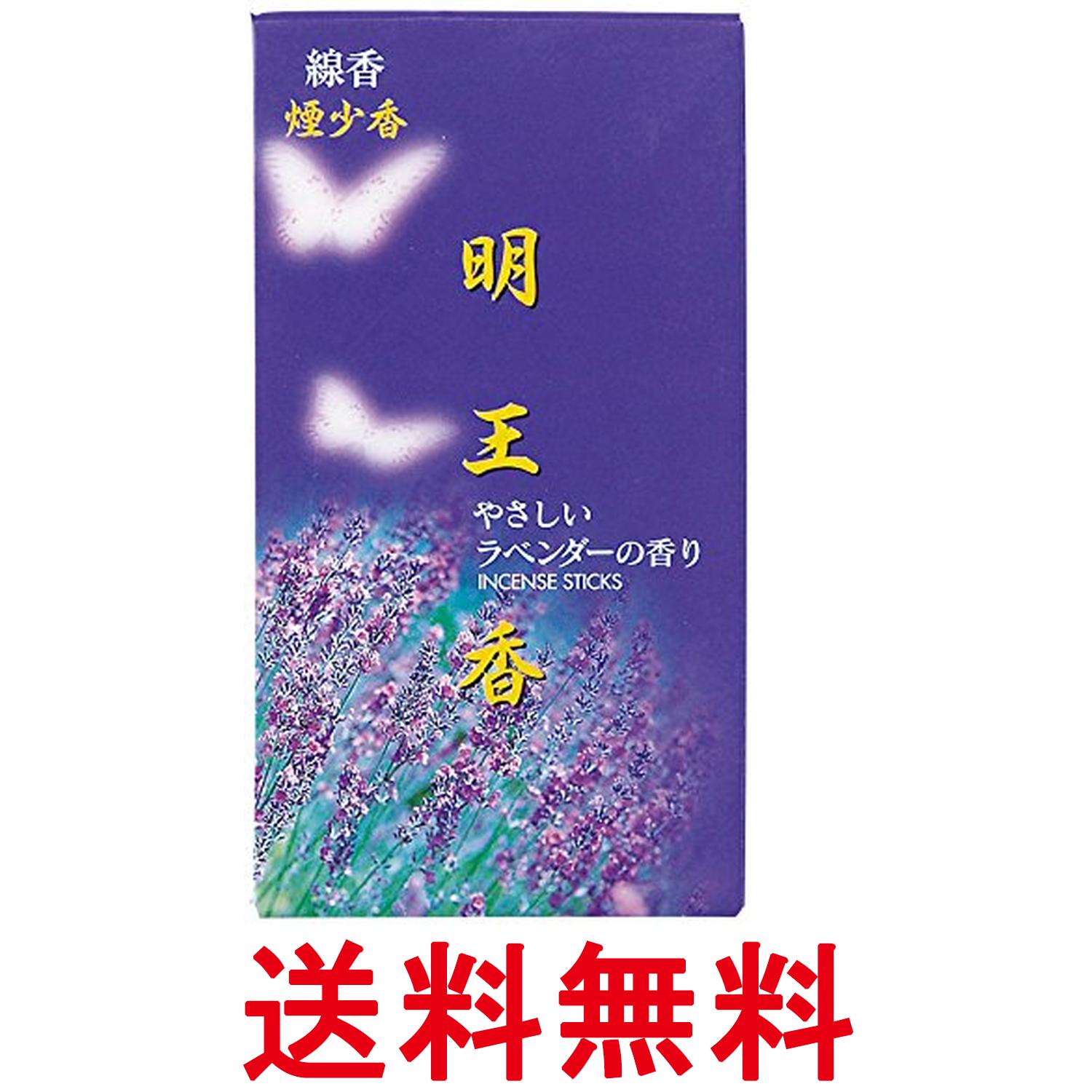 掲載商品の仕様や付属品等の詳細につきましては メーカーに準拠しておりますので メーカーホームページにてご確認下さいますよう よろしくお願いいたします。 当店は他の販売サイトとの併売品があります。 ご注文が集中した時、システムのタイムラグによ...