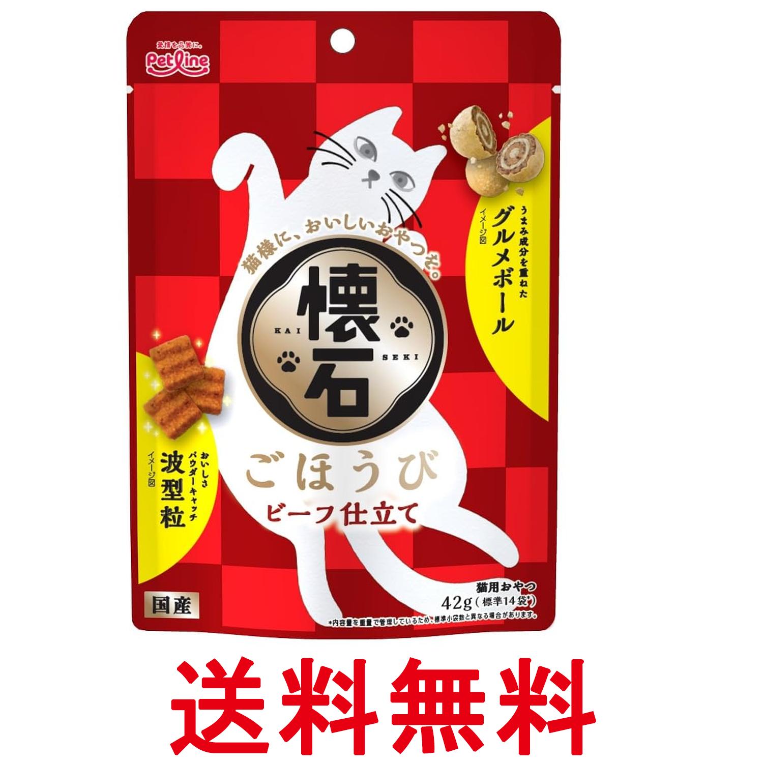 掲載商品の仕様や付属品等の詳細につきましては メーカーに準拠しておりますので メーカーホームページにてご確認下さいますよう よろしくお願いいたします。 当店は他の販売サイトとの併売品があります。 ご注文が集中した時、システムのタイムラグによ...