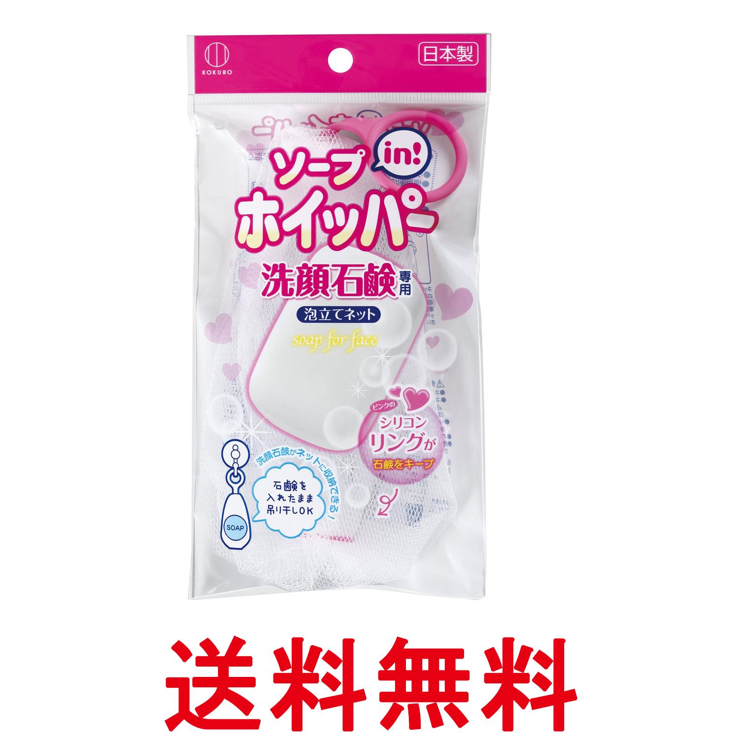 掲載商品の仕様や付属品等の詳細につきましては メーカーに準拠しておりますので メーカーホームページにてご確認下さいますよう よろしくお願いいたします。 当店は他の販売サイトとの併売品があります。 ご注文が集中した時、システムのタイムラグによ...