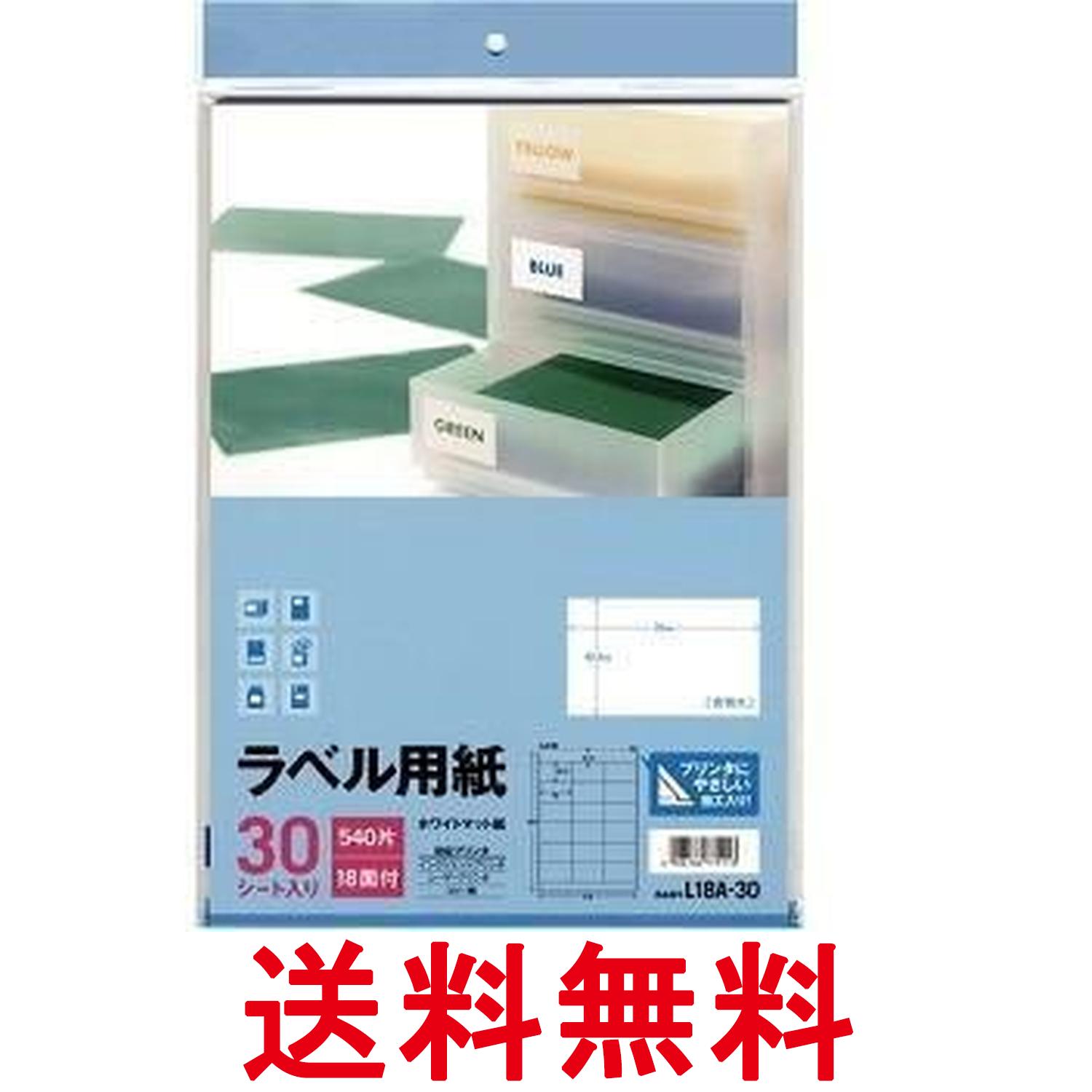 SPUエントリー ＋5と0のつく日はさらにお買得！ ▼▼▼▼エントリーはこちら▼▼▼▼ ▲▲▲▲エントリーはこちら▲▲▲▲ 掲載商品の仕様や付属品等の詳細につきましては メーカーに準拠しておりますので メーカーホームページにてご確認下さいま...
