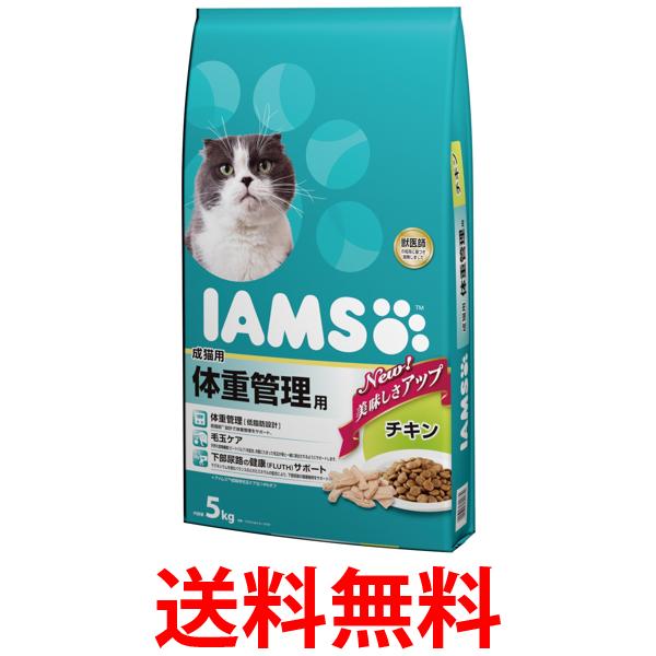 SPUエントリー ＋5と0のつく日はさらにお買得！ ▼▼▼▼エントリーはこちら▼▼▼▼ ▲▲▲▲エントリーはこちら▲▲▲▲ 掲載商品の仕様や付属品等の詳細につきましては メーカーに準拠しておりますので メーカーホームページにてご確認下さいま...