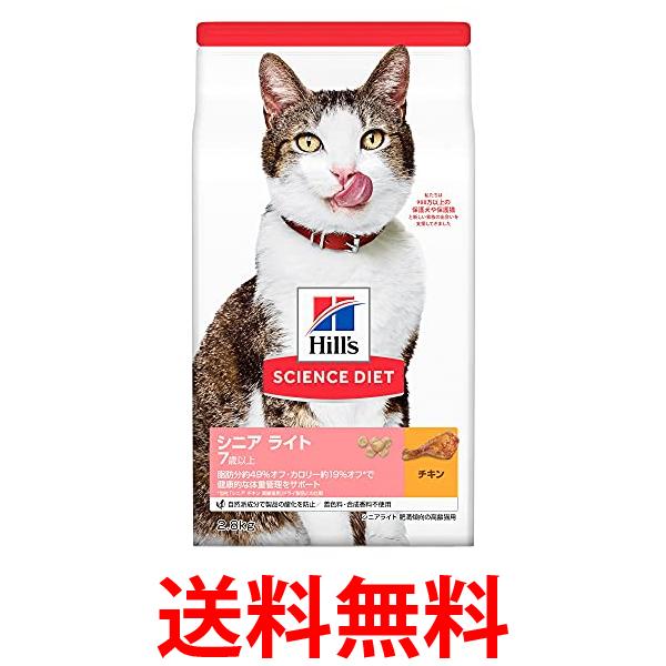 掲載商品の仕様や付属品等の詳細につきましては メーカーに準拠しておりますので メーカーホームページにてご確認下さいますよう よろしくお願いいたします。 当店は他の販売サイトとの併売品があります。 ご注文が集中した時、システムのタイムラグによ...