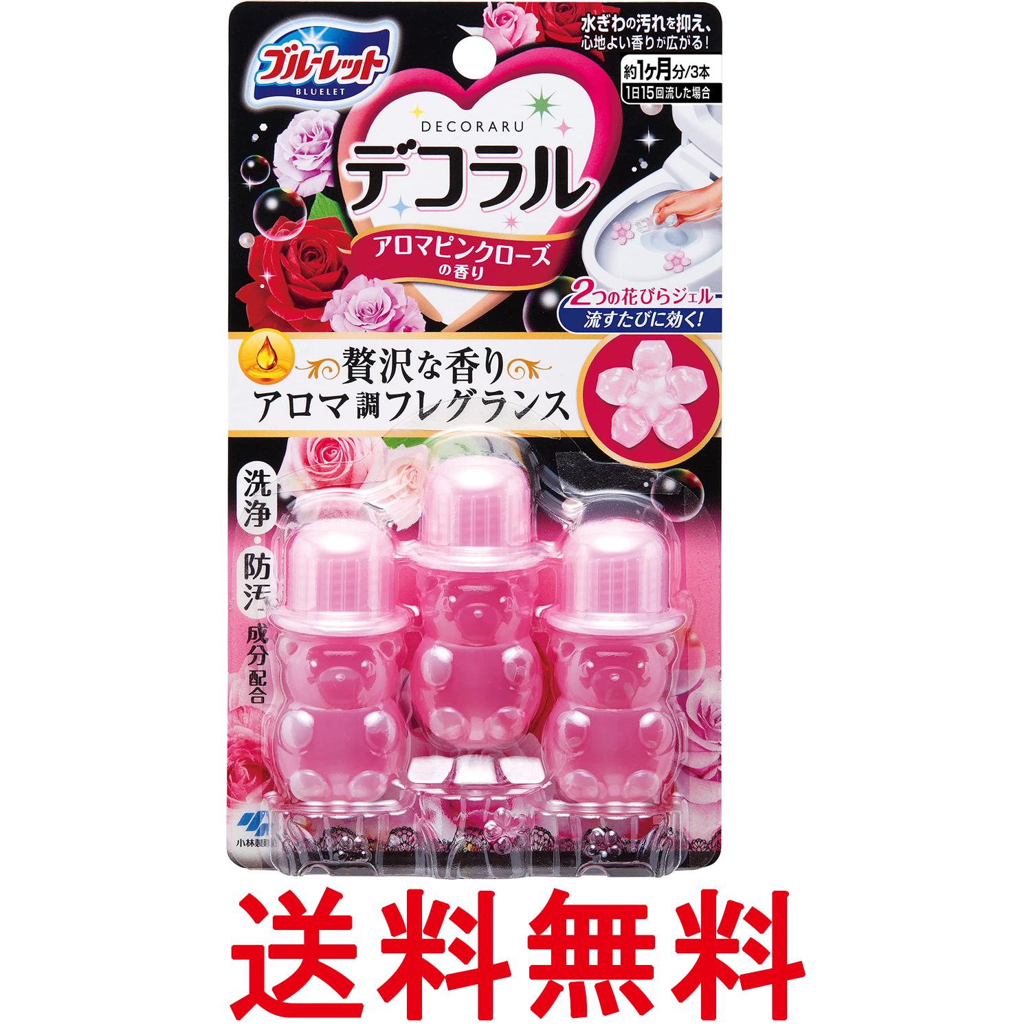 掲載商品の仕様や付属品等の詳細につきましては メーカーに準拠しておりますので メーカーホームページにてご確認下さいますよう よろしくお願いいたします。 当店は他の販売サイトとの併売品があります。 ご注文が集中した時、システムのタイムラグによ...