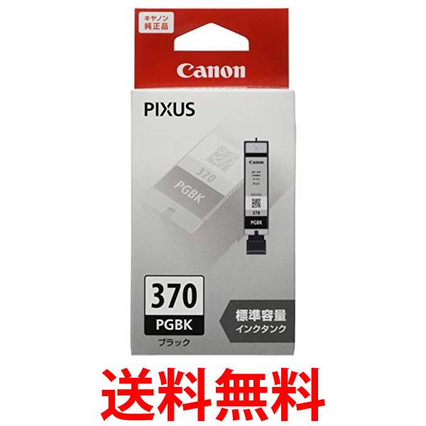 SPUエントリー ＋5と0のつく日はさらにお買得！ ▼▼▼▼エントリーはこちら▼▼▼▼ ▲▲▲▲エントリーはこちら▲▲▲▲ 掲載商品の仕様や付属品等の詳細につきましては メーカーに準拠しておりますので メーカーホームページにてご確認下さいま...