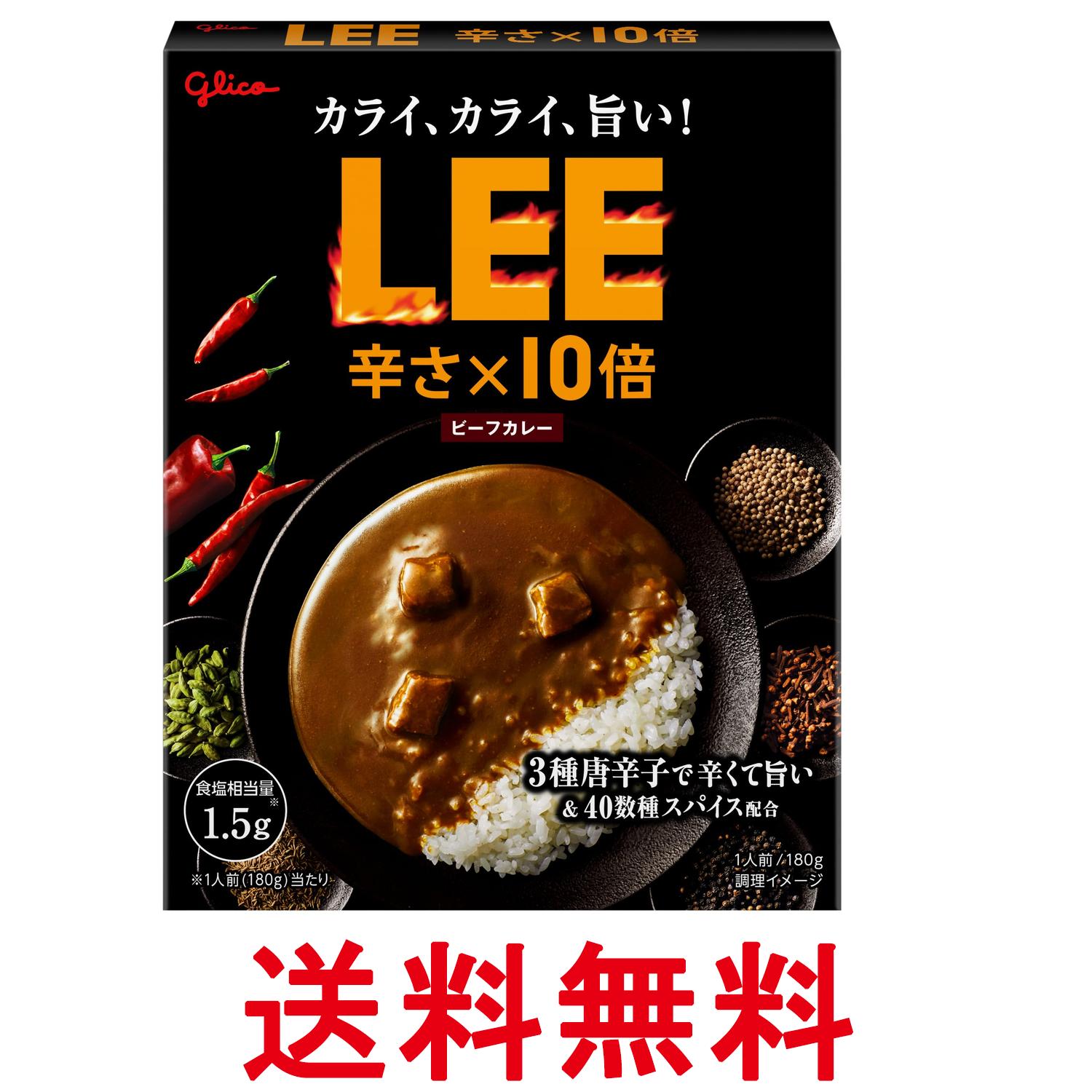 ■食品 ■日本 ■江崎グリコ ■成分 牛肉(オーストラリア)、たまねぎペースト、ラード、小麦粉、炒めたまねぎペースト、チキンブイヨン、カレー粉、砂糖、トマトペースト、米でん粉、香辛料、ウスターソース、ポークエキス、水あめ、バター、たん白加水...