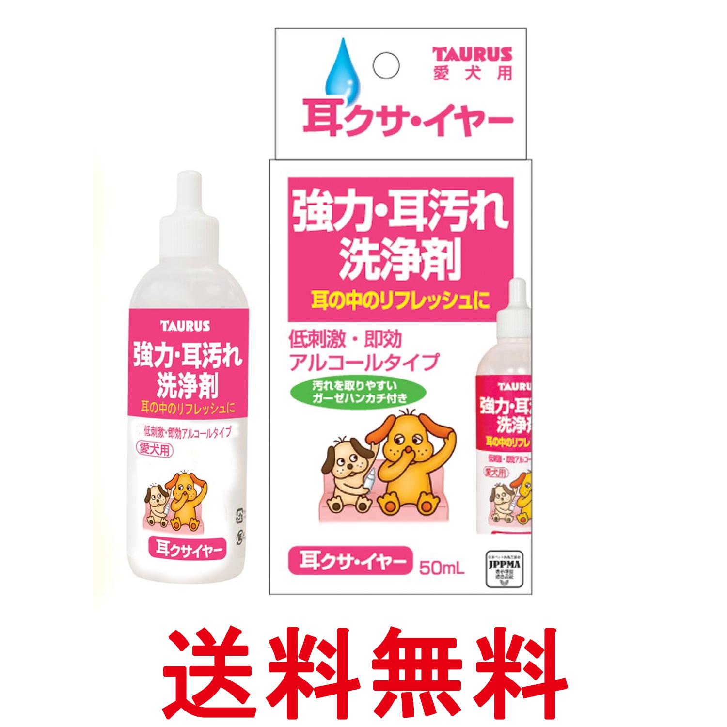 掲載商品の仕様や付属品等の詳細につきましては メーカーに準拠しておりますので メーカーホームページにてご確認下さいますよう よろしくお願いいたします。 当店は他の販売サイトとの併売品があります。 ご注文が集中した時、システムのタイムラグによ...