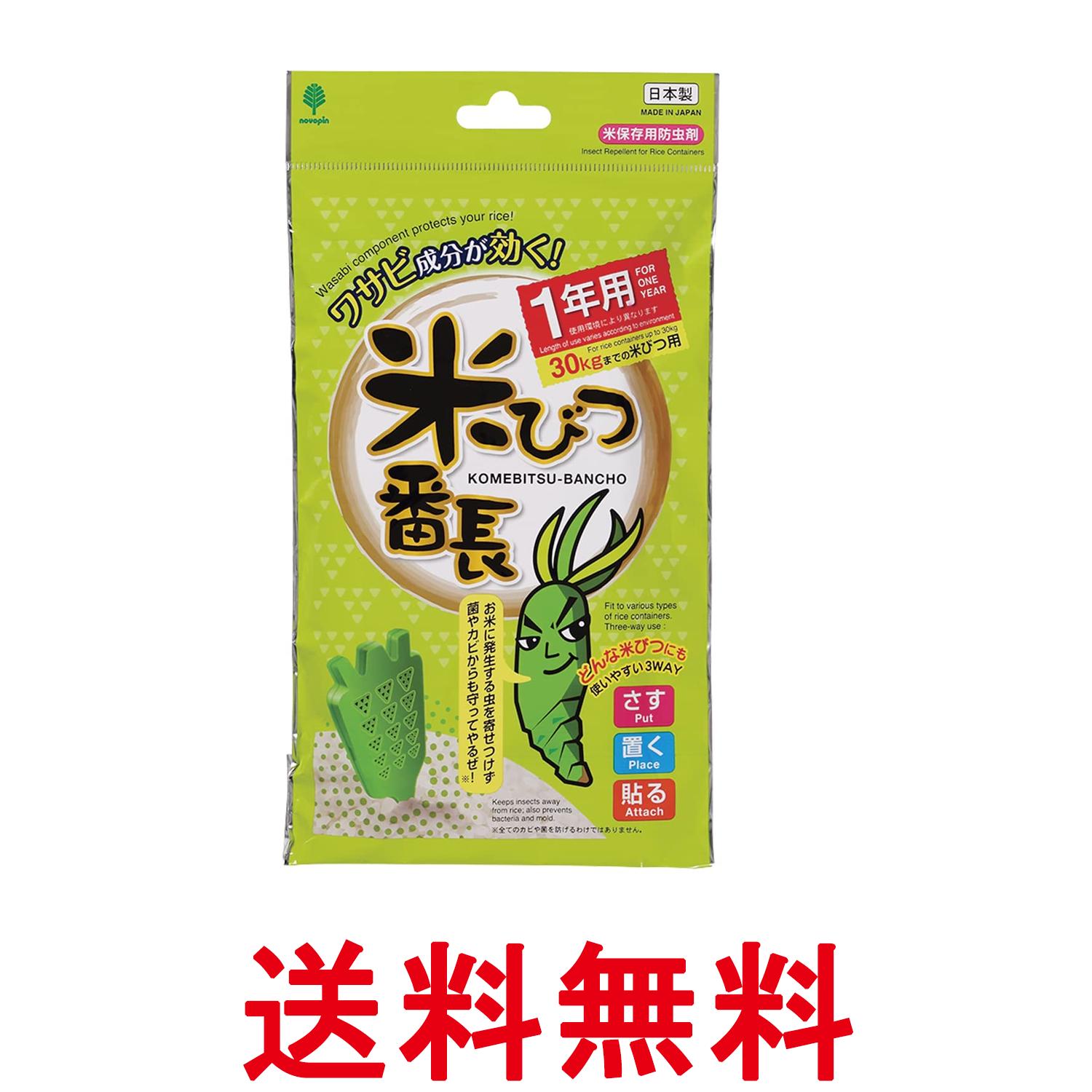 掲載商品の仕様や付属品等の詳細につきましては メーカーに準拠しておりますので メーカーホームページにてご確認下さいますよう よろしくお願いいたします。 当店は他の販売サイトとの併売品があります。 ご注文が集中した時、システムのタイムラグによ...