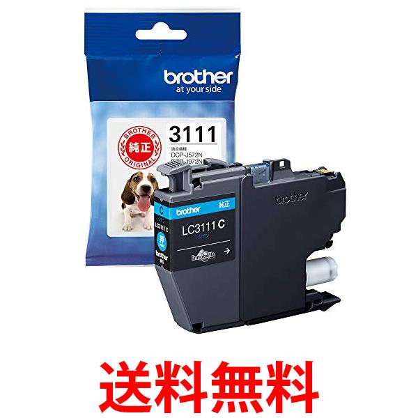 SPUエントリー ＋5と0のつく日はさらにお買得！ ▼▼▼▼エントリーはこちら▼▼▼▼ ▲▲▲▲エントリーはこちら▲▲▲▲ 掲載商品の仕様や付属品等の詳細につきましては メーカーに準拠しておりますので メーカーホームページにてご確認下さいま...