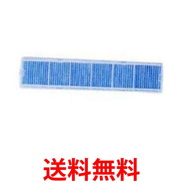 SPUエントリー ＋5と0のつく日はさらにお買得！ ▼▼▼▼エントリーはこちら▼▼▼▼ ▲▲▲▲エントリーはこちら▲▲▲▲ 掲載商品の仕様や付属品等の詳細につきましては メーカーに準拠しておりますので メーカーホームページにてご確認下さいま...